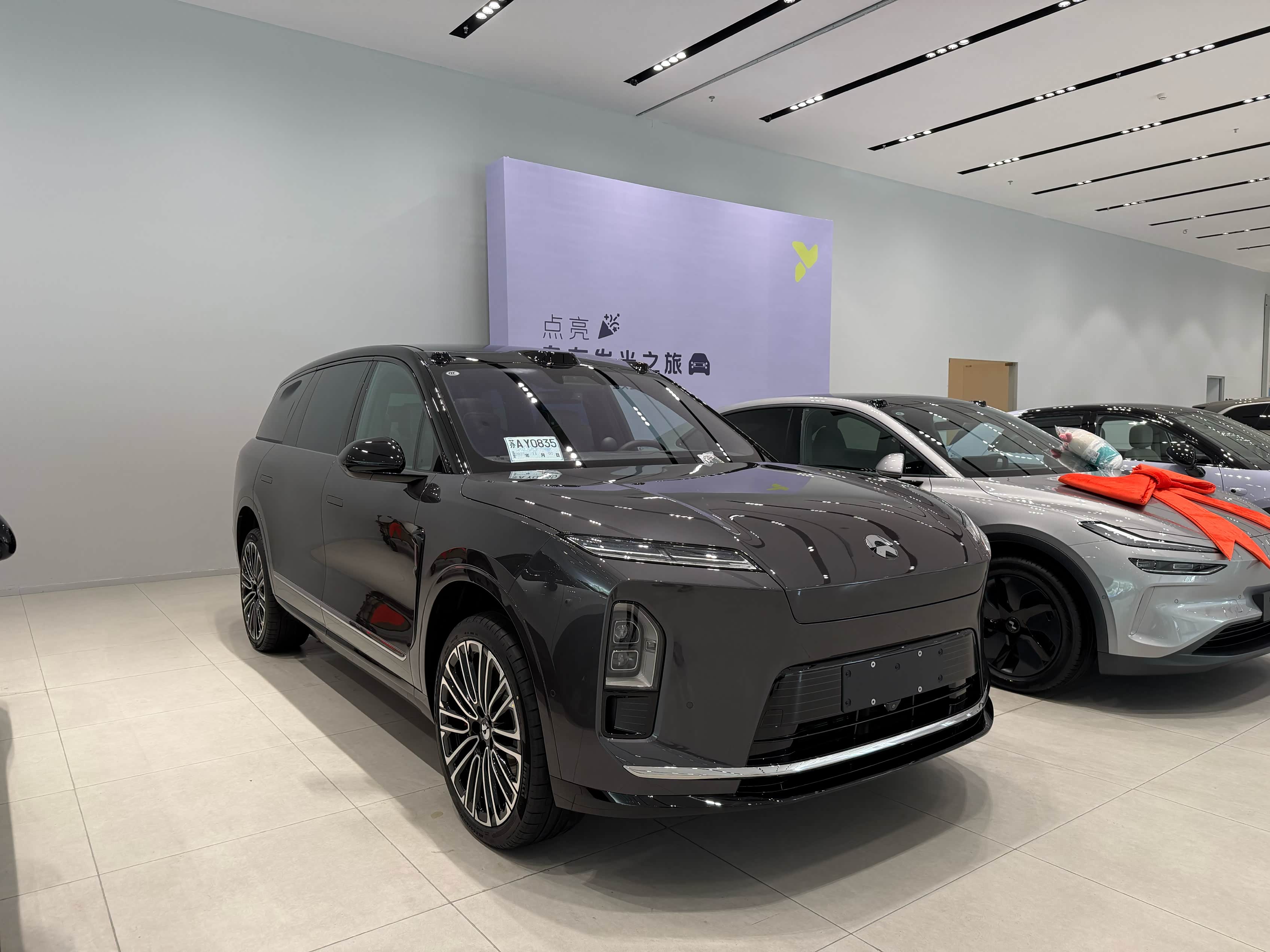 【图】26款蔚来ES8综合体验_蔚来ES8论坛_汽车之家论坛