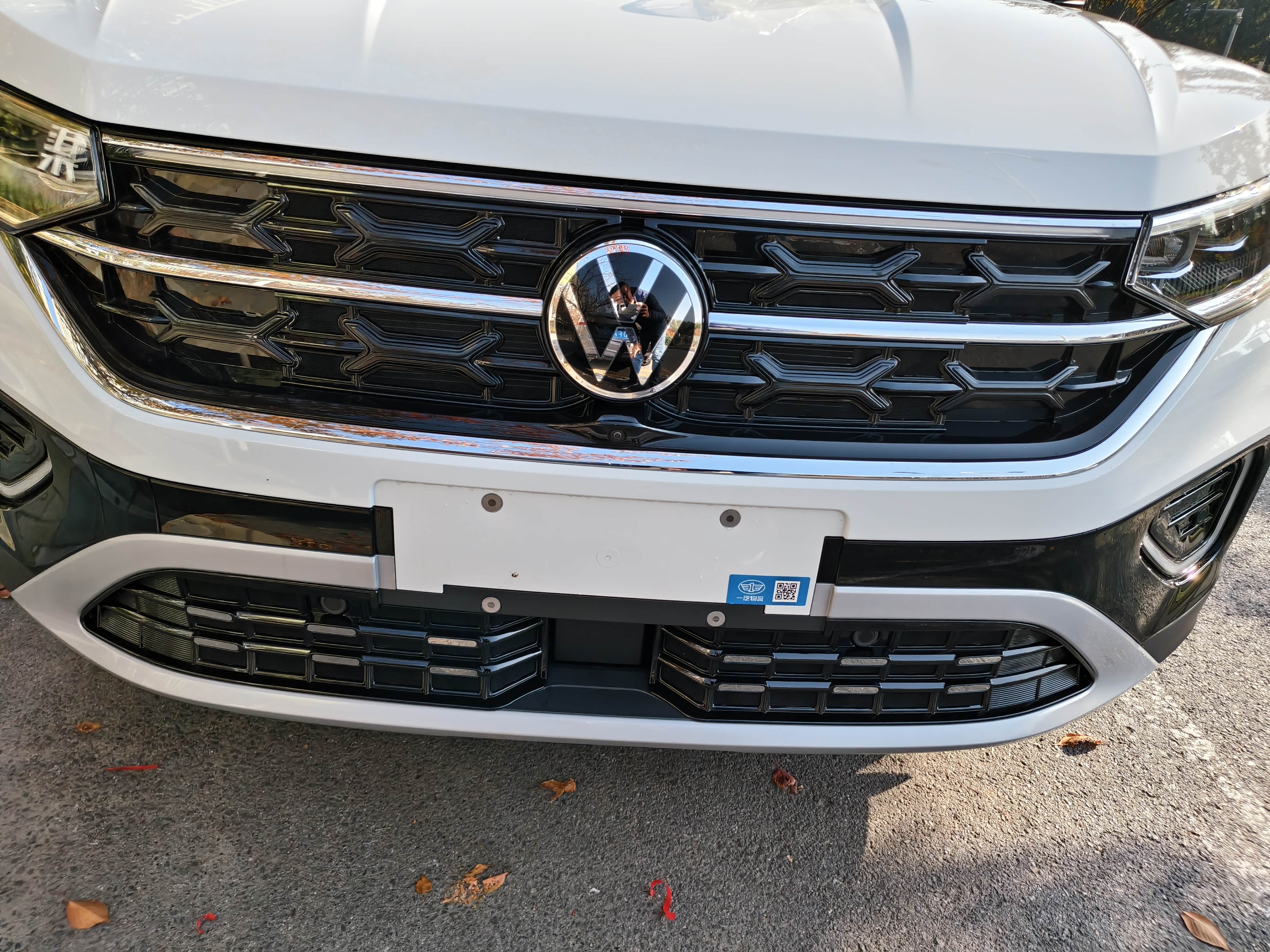 【图】26款探岳3000万甄选300tsi。验完车就提前把防虫网装_探岳论坛_汽车之家论坛