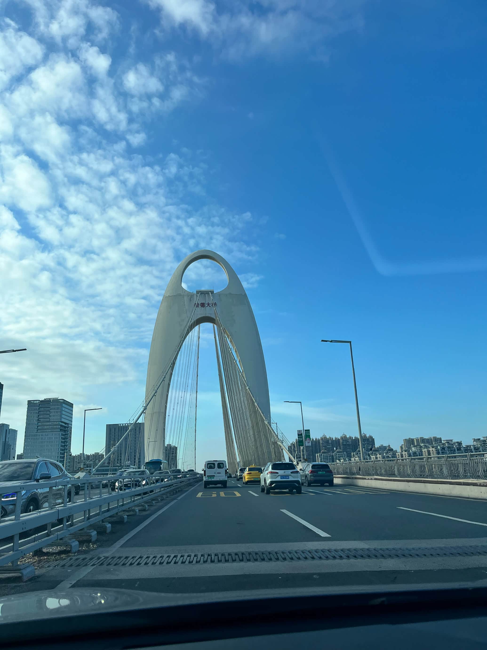 【图】新手司机必看_长安启源A07论坛_汽车之家论坛