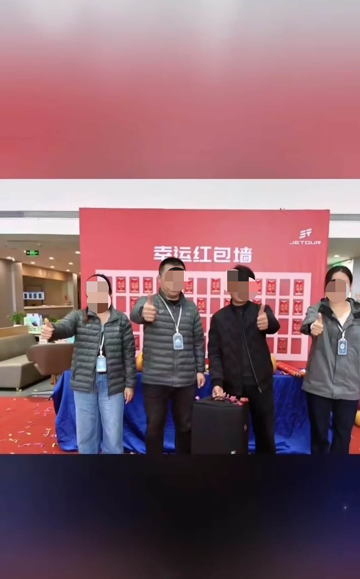 【图】收藏收藏X70L_捷途X70L论坛_汽车之家论坛