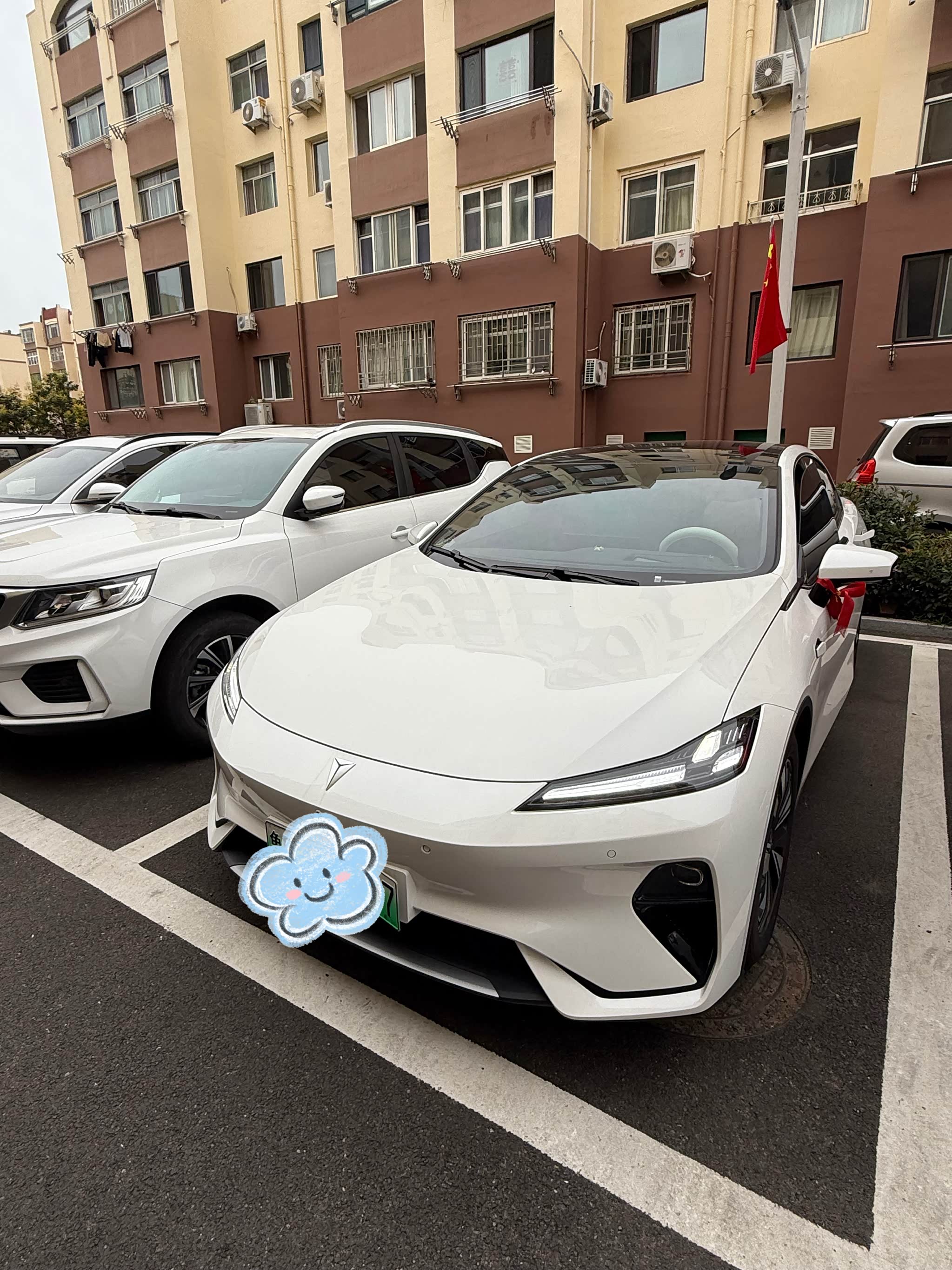 【图】L07智行生活_深蓝L07论坛_汽车之家论坛