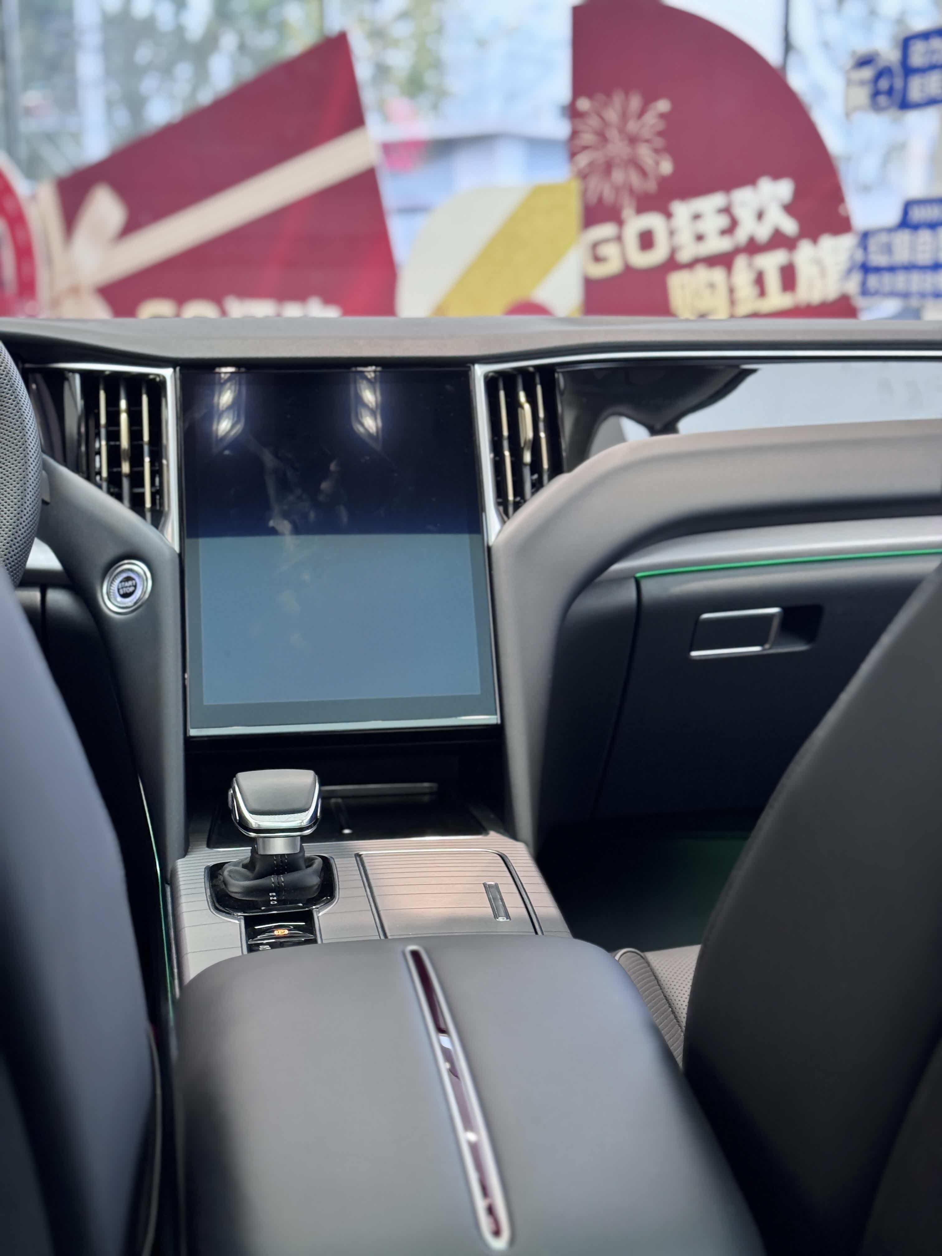 【图】此前试驾了红旗HS7 PHEV四驱旗畅6座版，体验很棒。 外_红旗HS7 PHEV论坛_汽车之家论坛