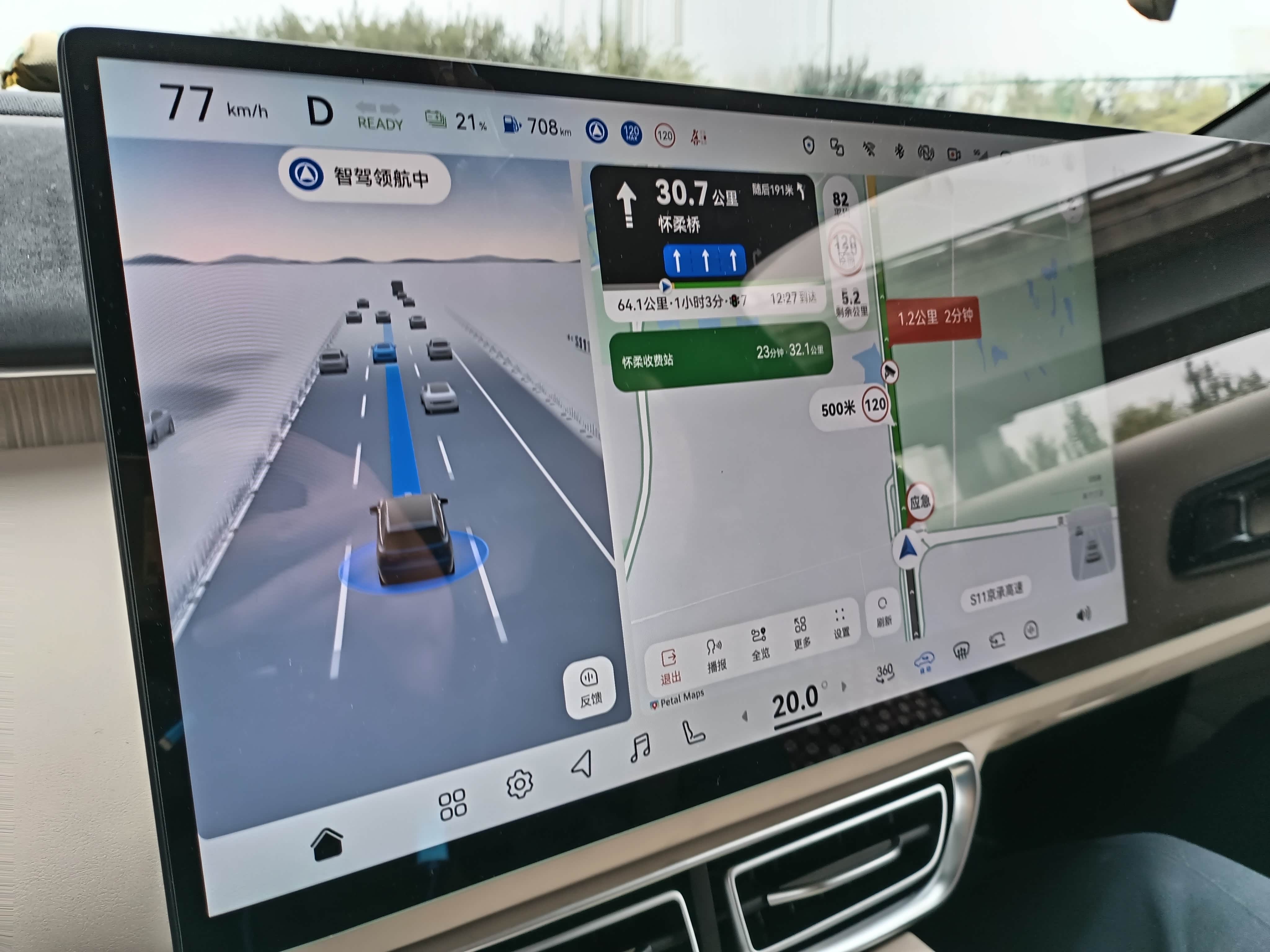 【图】喜欢深蓝S09的N个理由_深蓝S09论坛_汽车之家论坛