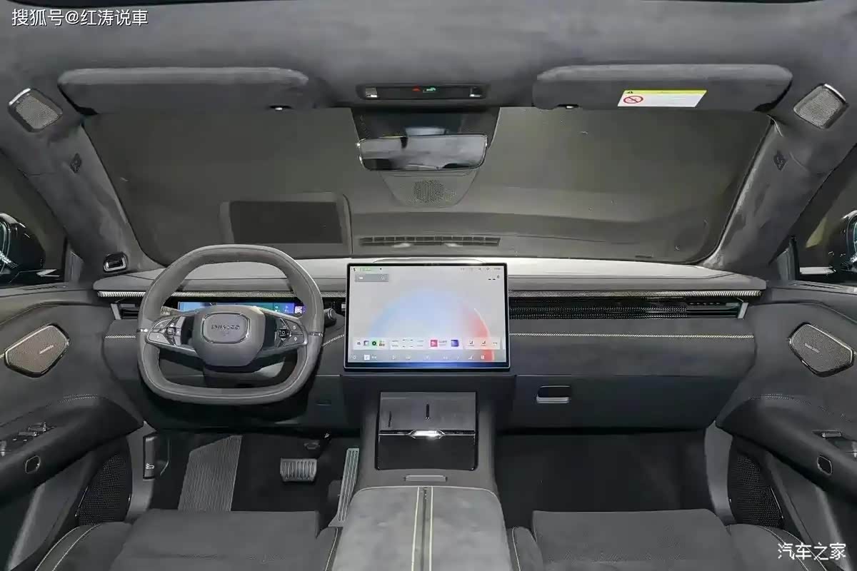 【图】终于提车了-领克10EM P_领克10 EM-P论坛_汽车之家论坛