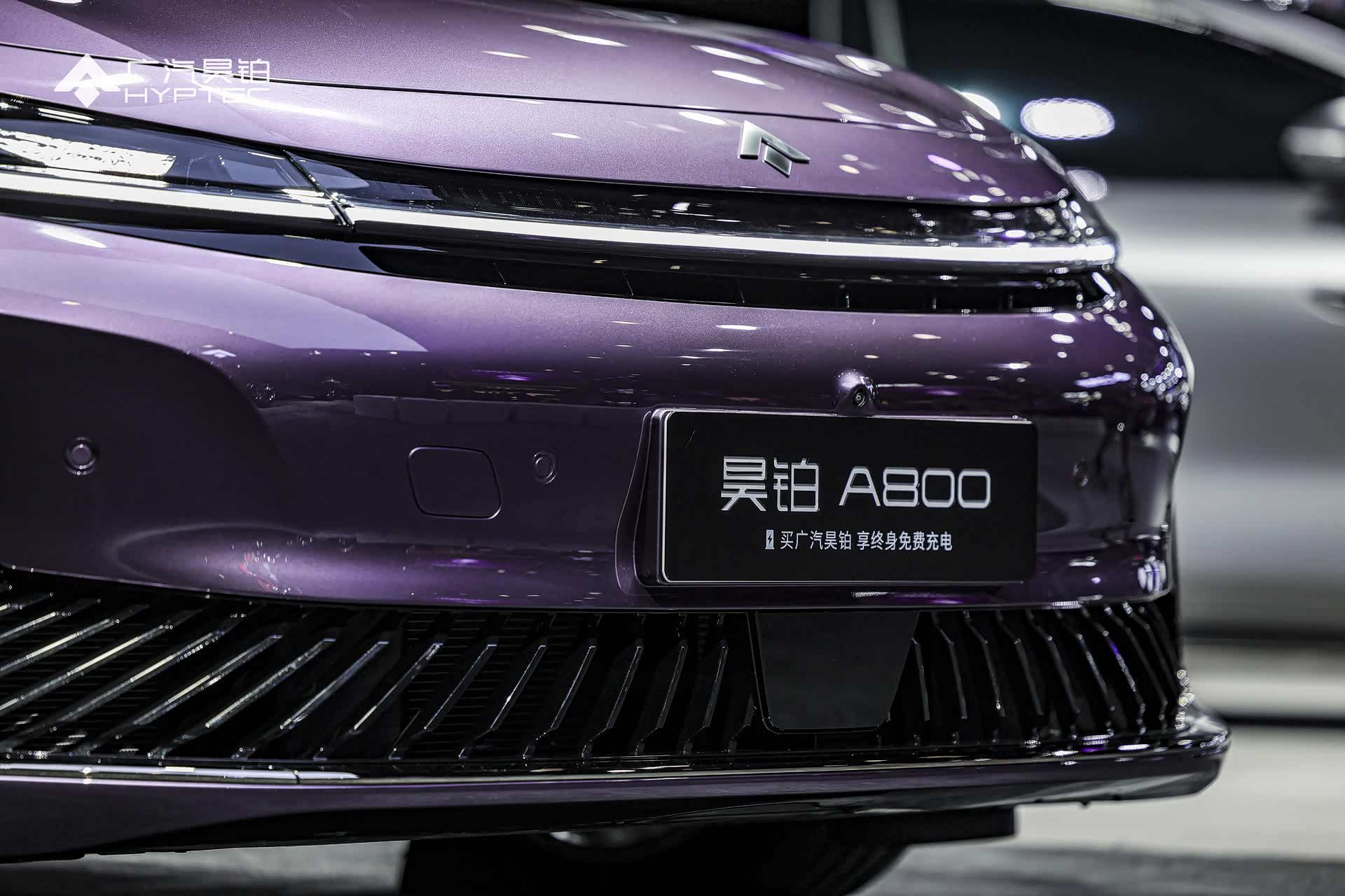 【图】昊铂环光_昊铂A800论坛_汽车之家论坛