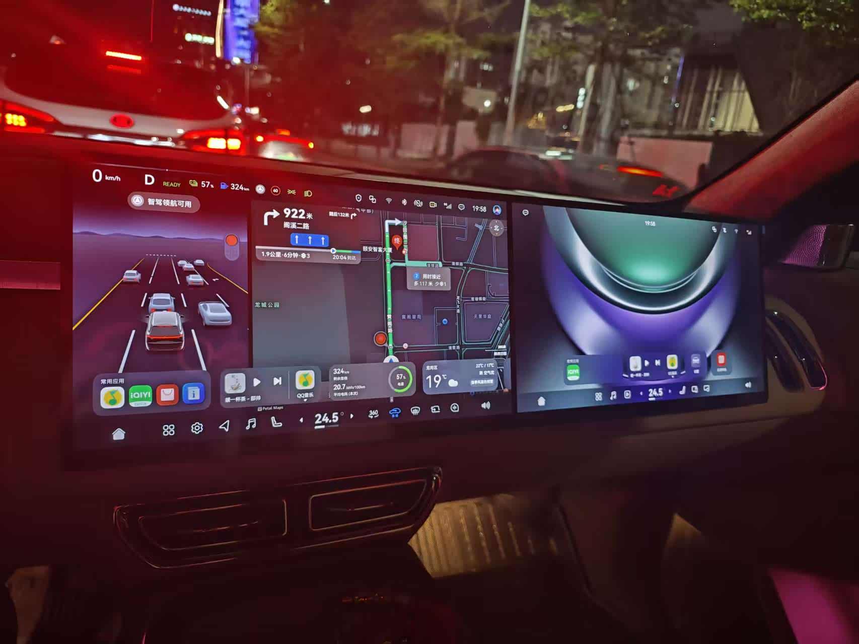 【图】深蓝S09续航体验_深蓝S09论坛_汽车之家论坛