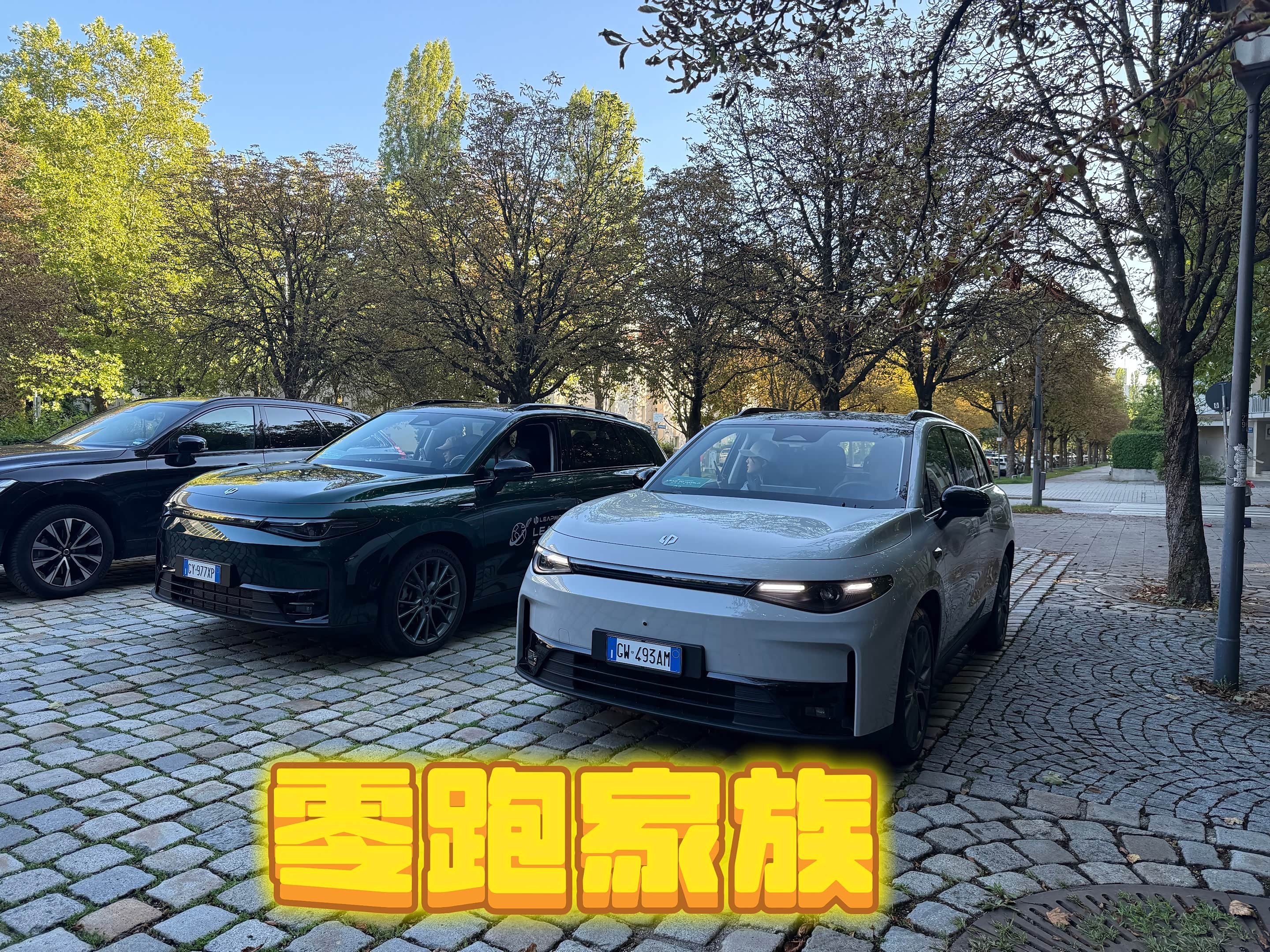 【图】零跑Lafa5慕尼黑惊艳亮相_零跑Lafa5论坛_汽车之家论坛