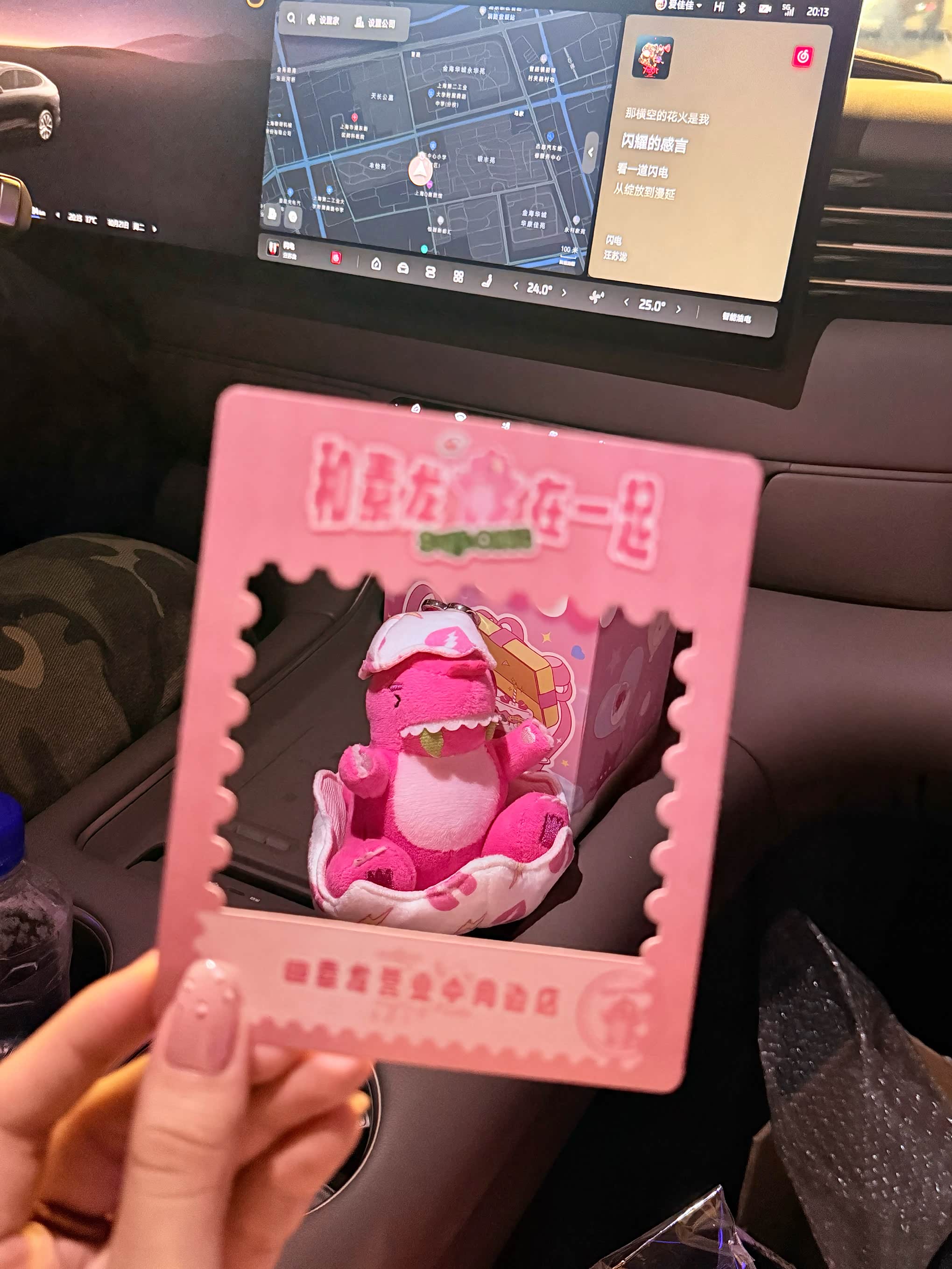 【图】提新一代智己LS6这几天，每天都想多开几公里！选车时被它的激_智己LS6论坛_汽车之家论坛