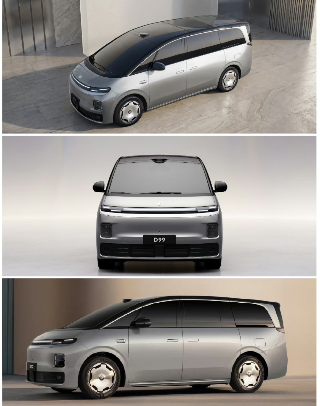 【图】零跑D99直播亮相配置解读_零跑D99论坛_汽车之家论坛