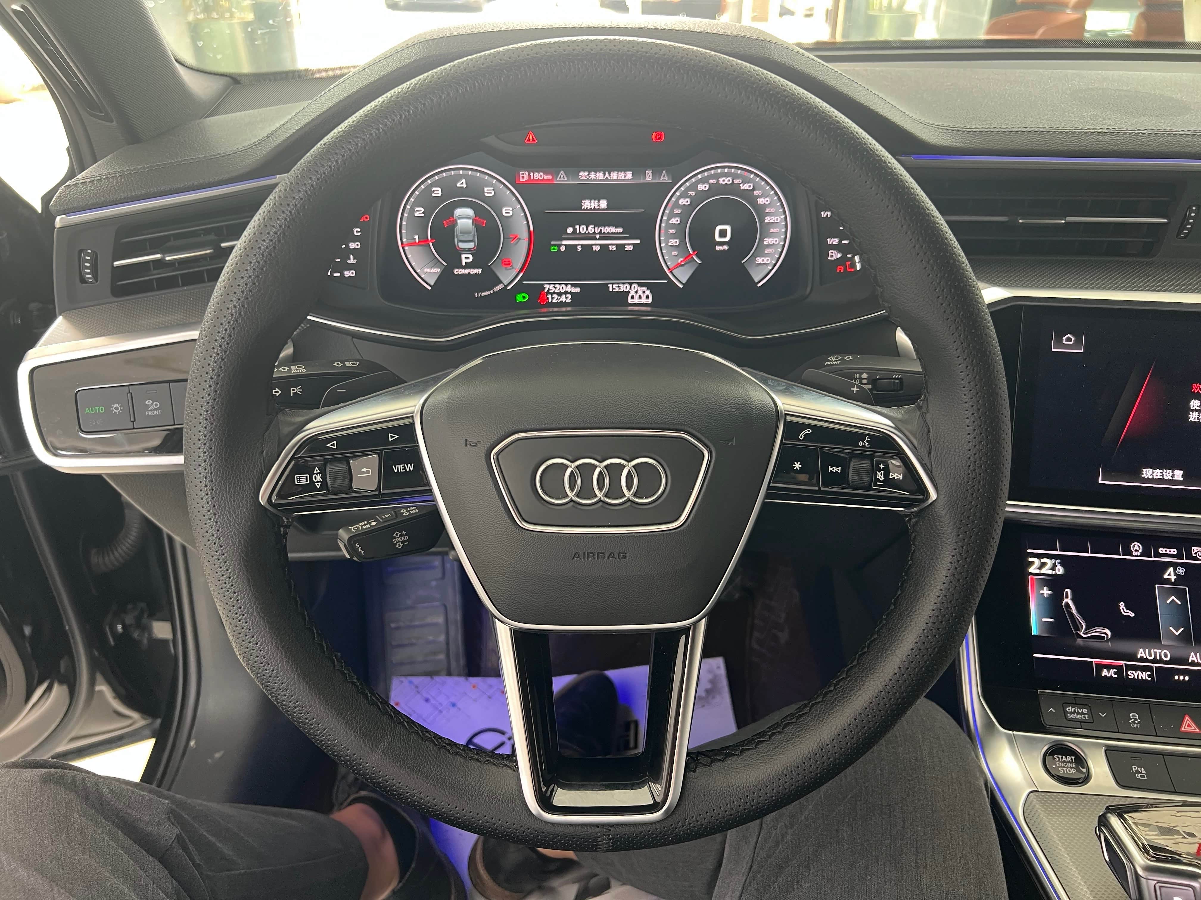 【图】奥迪A6L 2021款 40 TFSI 豪华动感型 实表7万_奥迪A6L/A6(进口)论坛_汽车之家论坛