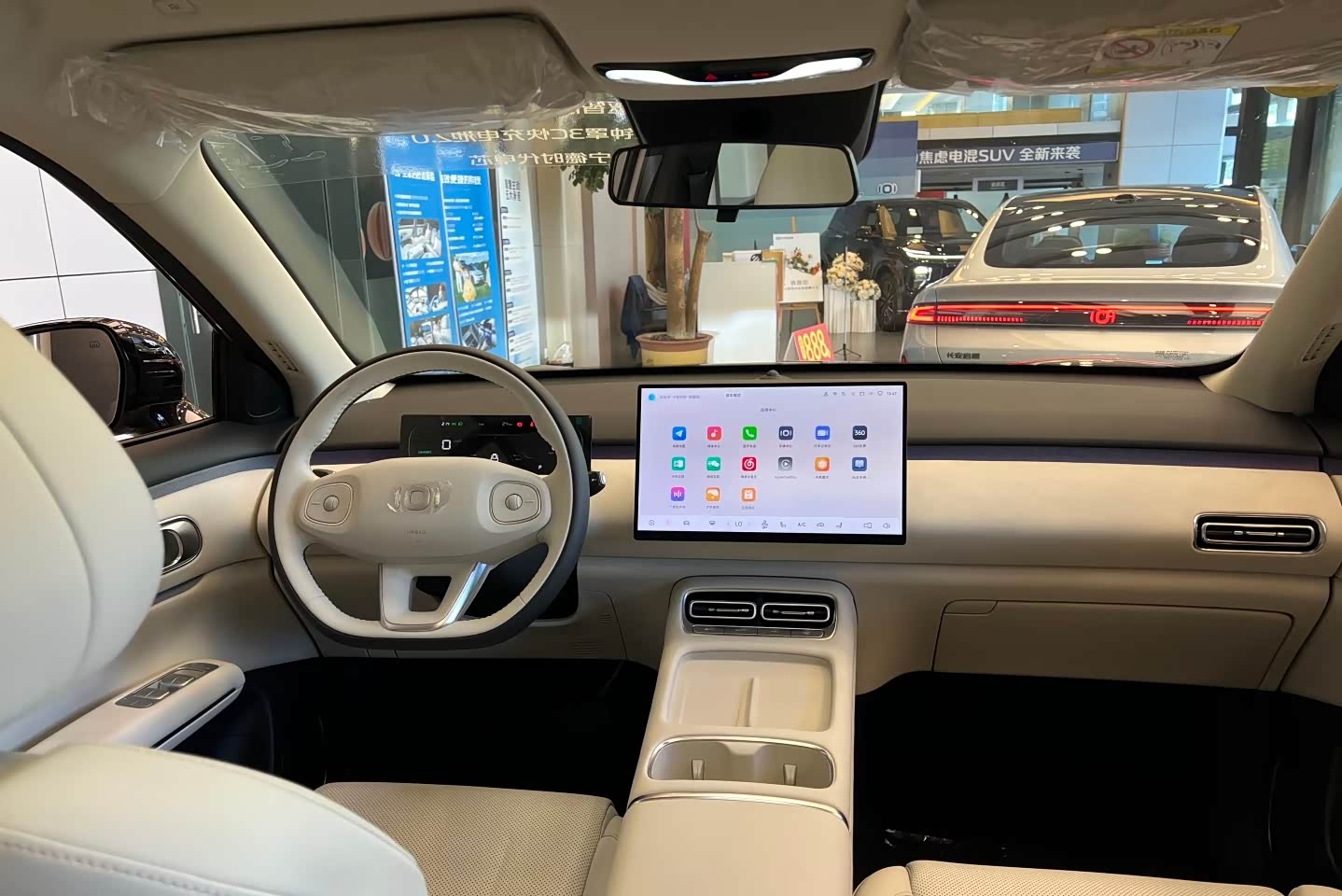 【图】周末探店启源Q05，试驾完我真的心动了_长安启源Q05论坛_汽车之家论坛