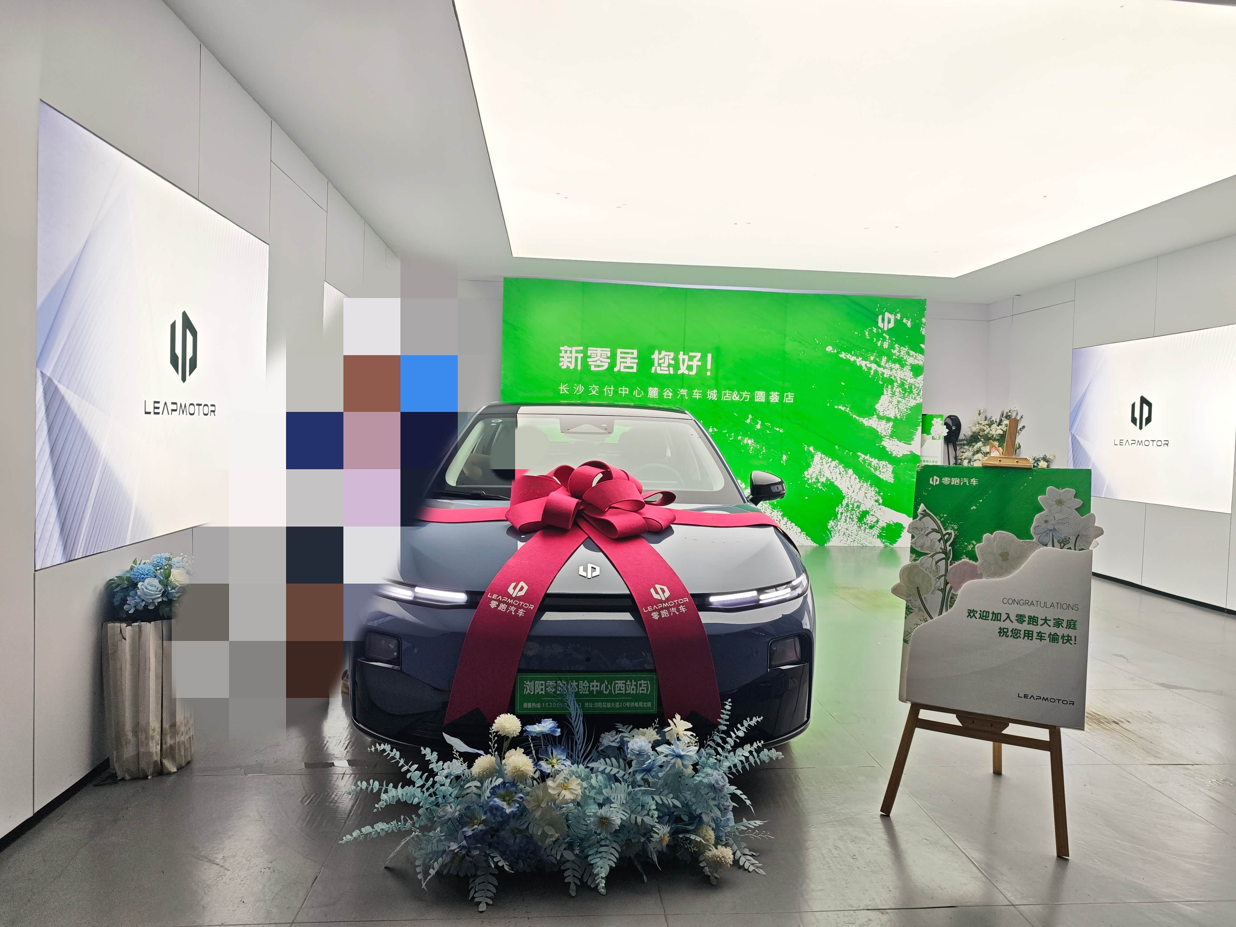 【图】b01提车日记_零跑B01论坛_汽车之家论坛