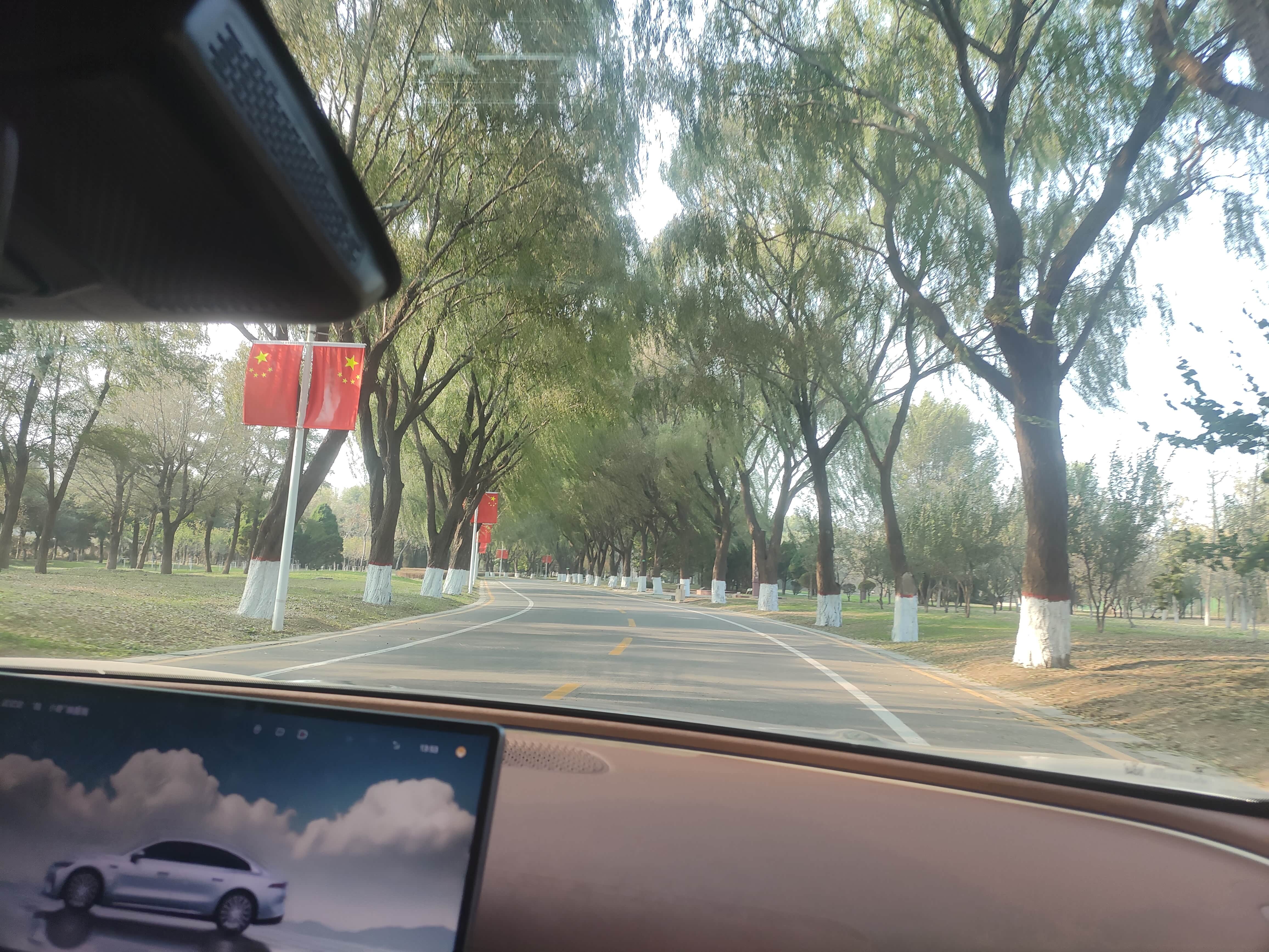 【图】新手司机的第一台车：奇瑞风云A9L尊贵版，提车一周真实体验_风云A9L论坛_汽车之家论坛