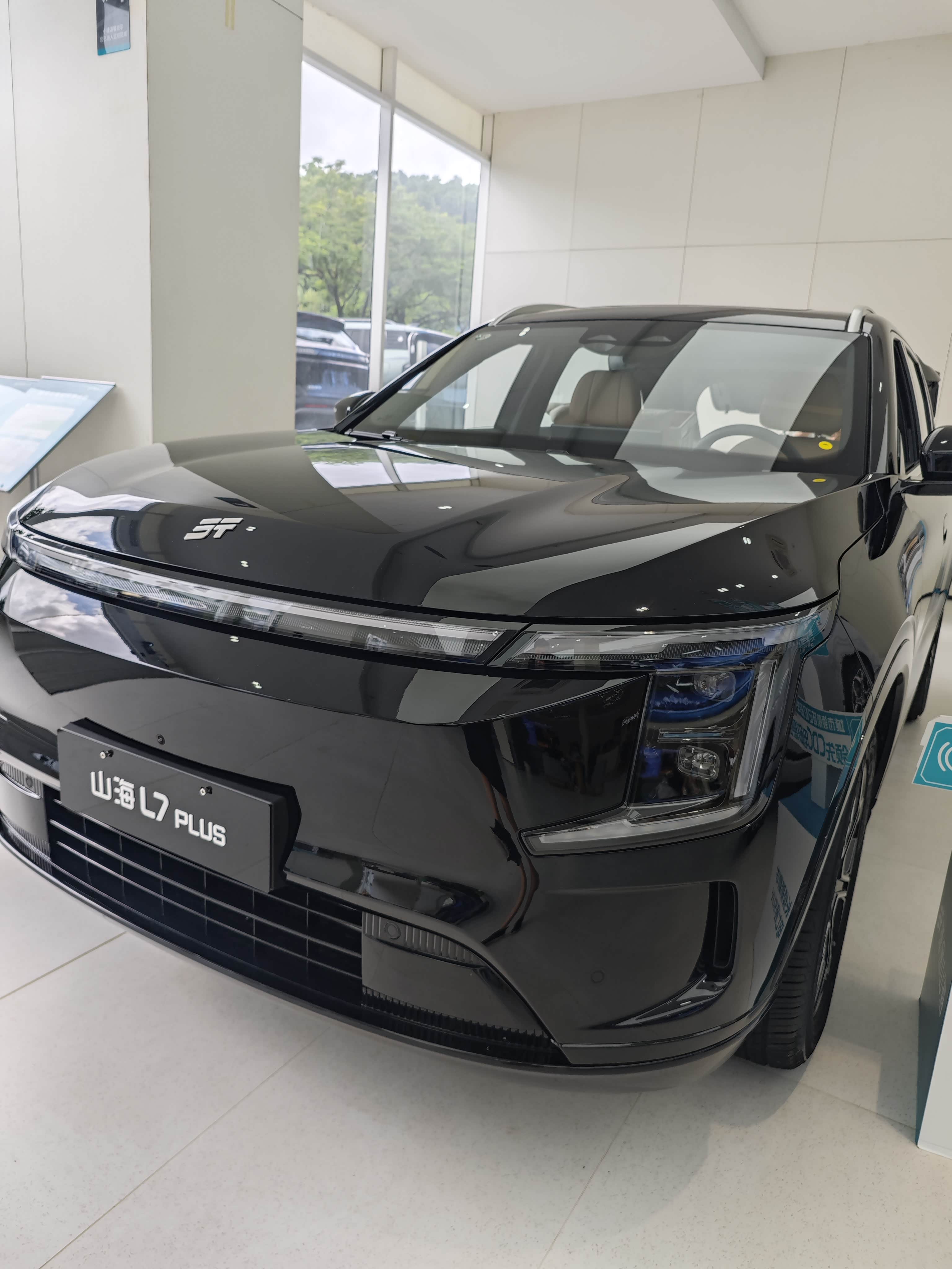 【图】试驾山海L7 Plus：一个务实的移动空间_捷途山海L7 PLUS论坛_汽车之家论坛