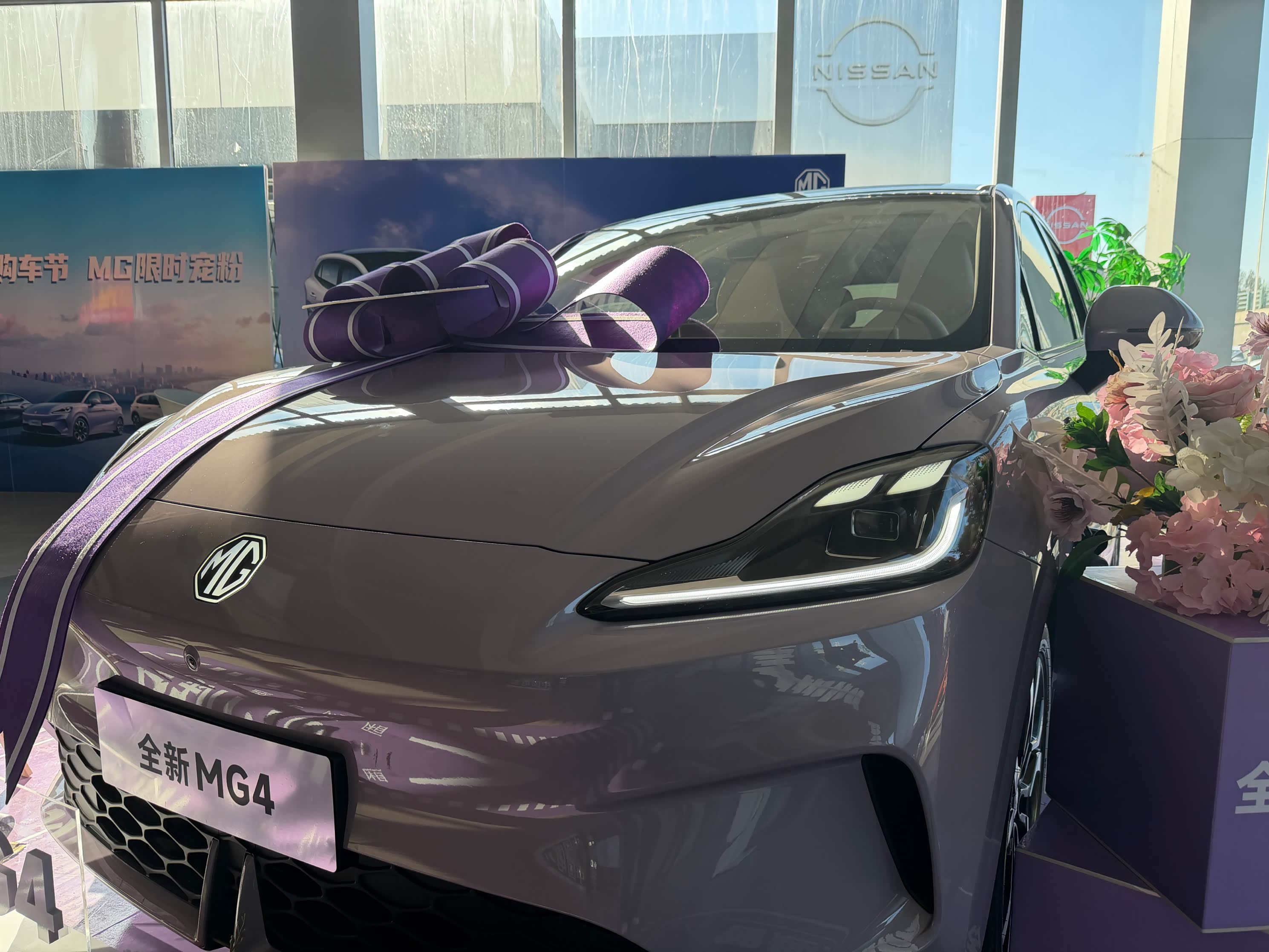 【图】MG4 开 8000 公里，这些优缺点和小毛病必须提前知道_MG4论坛_汽车之家论坛