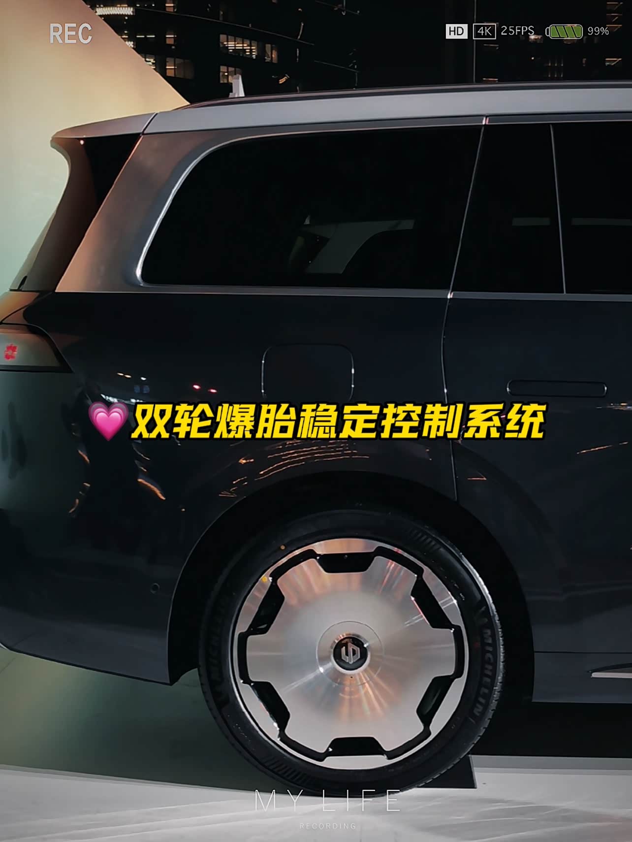 【图】D19看这些！_零跑D19论坛_汽车之家论坛