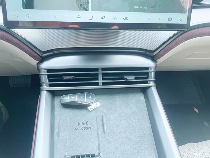 【图】日常用车，海豹07DM-i这车超给力_海豹07 DM-i论坛_汽车之家论坛