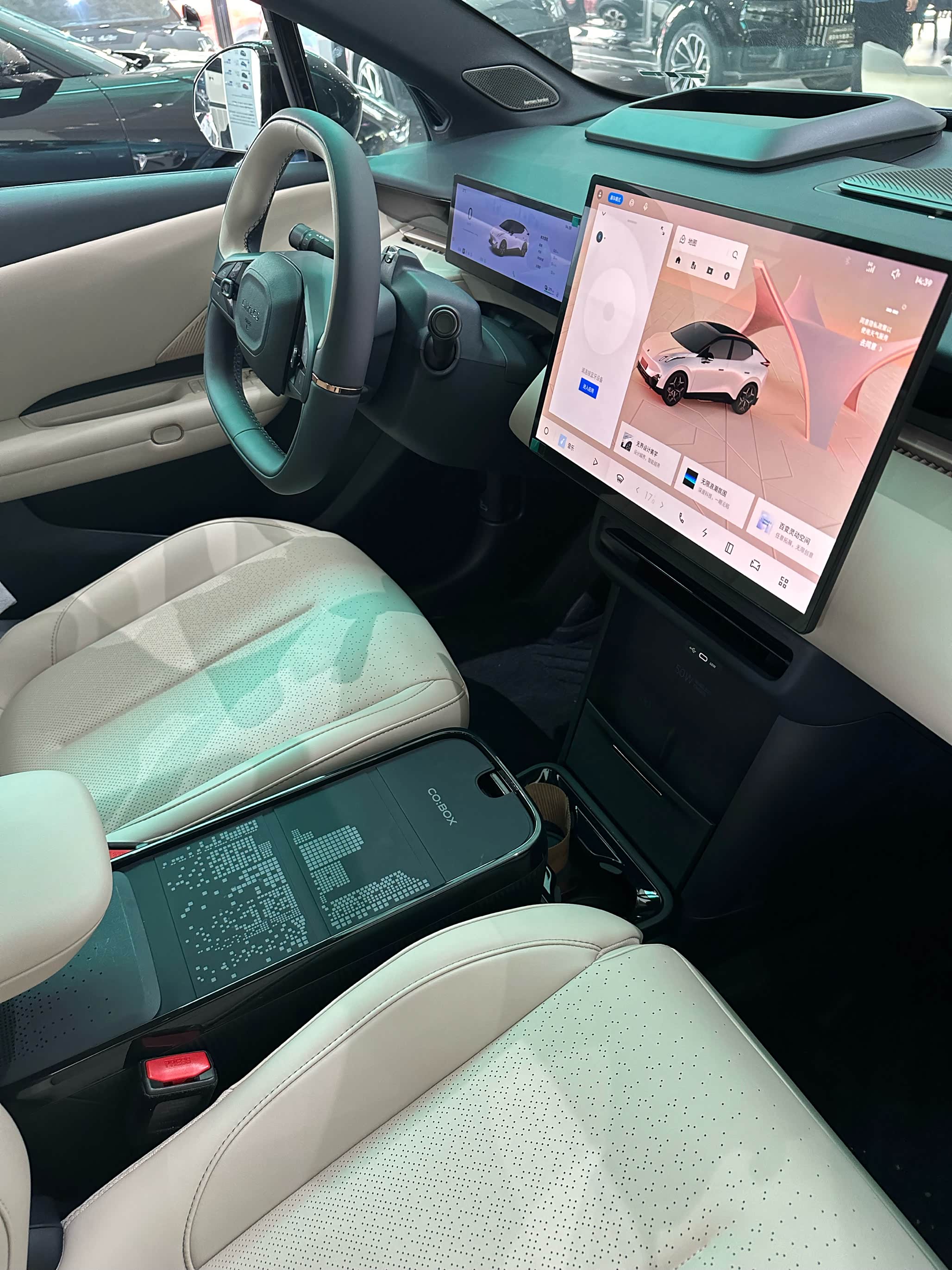 【图】领克Z20提车一个月女司机_领克Z20论坛_汽车之家论坛