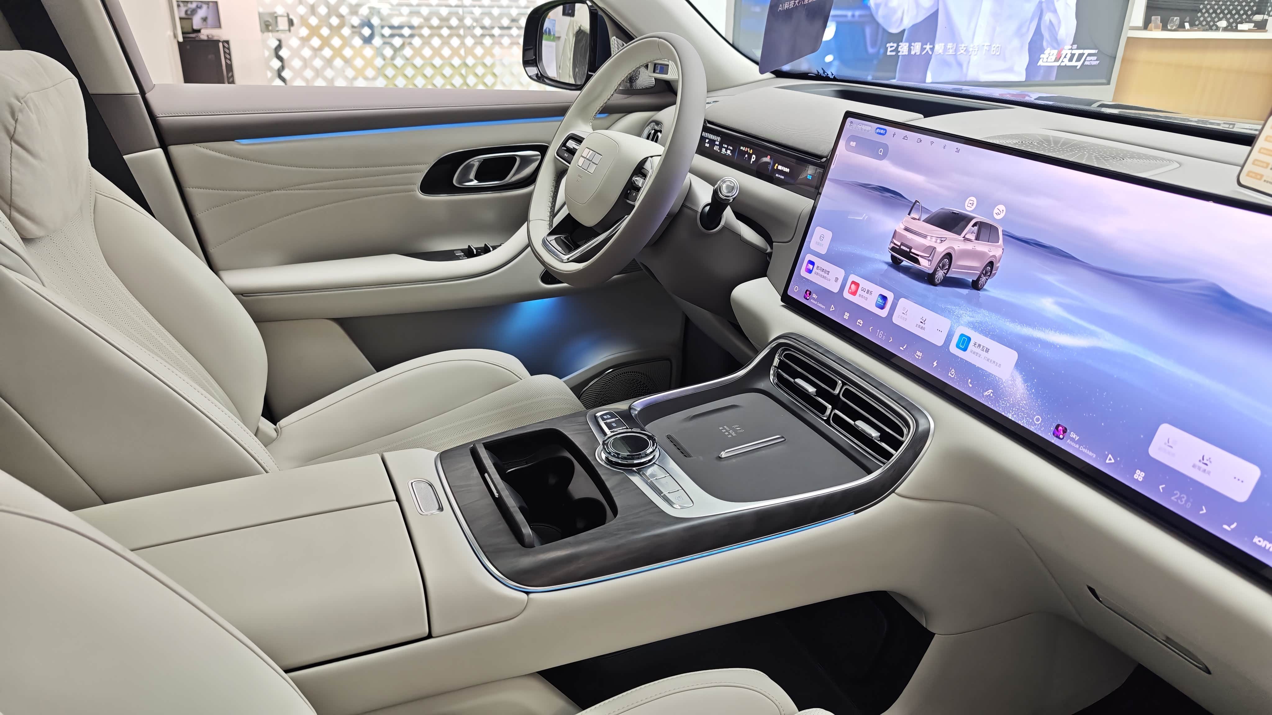 【图】超绝外观，超美内饰，还得是吉利银河M9_银河M9论坛_汽车之家论坛