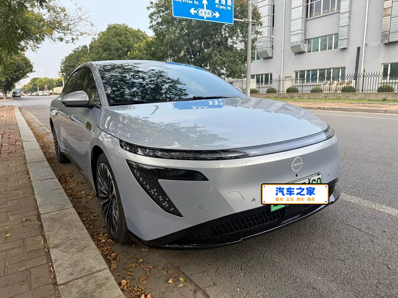 【图】日产N7 OTA体验，智能座舱有进步，这些细节还得再磨_日产N7论坛_汽车之家论坛