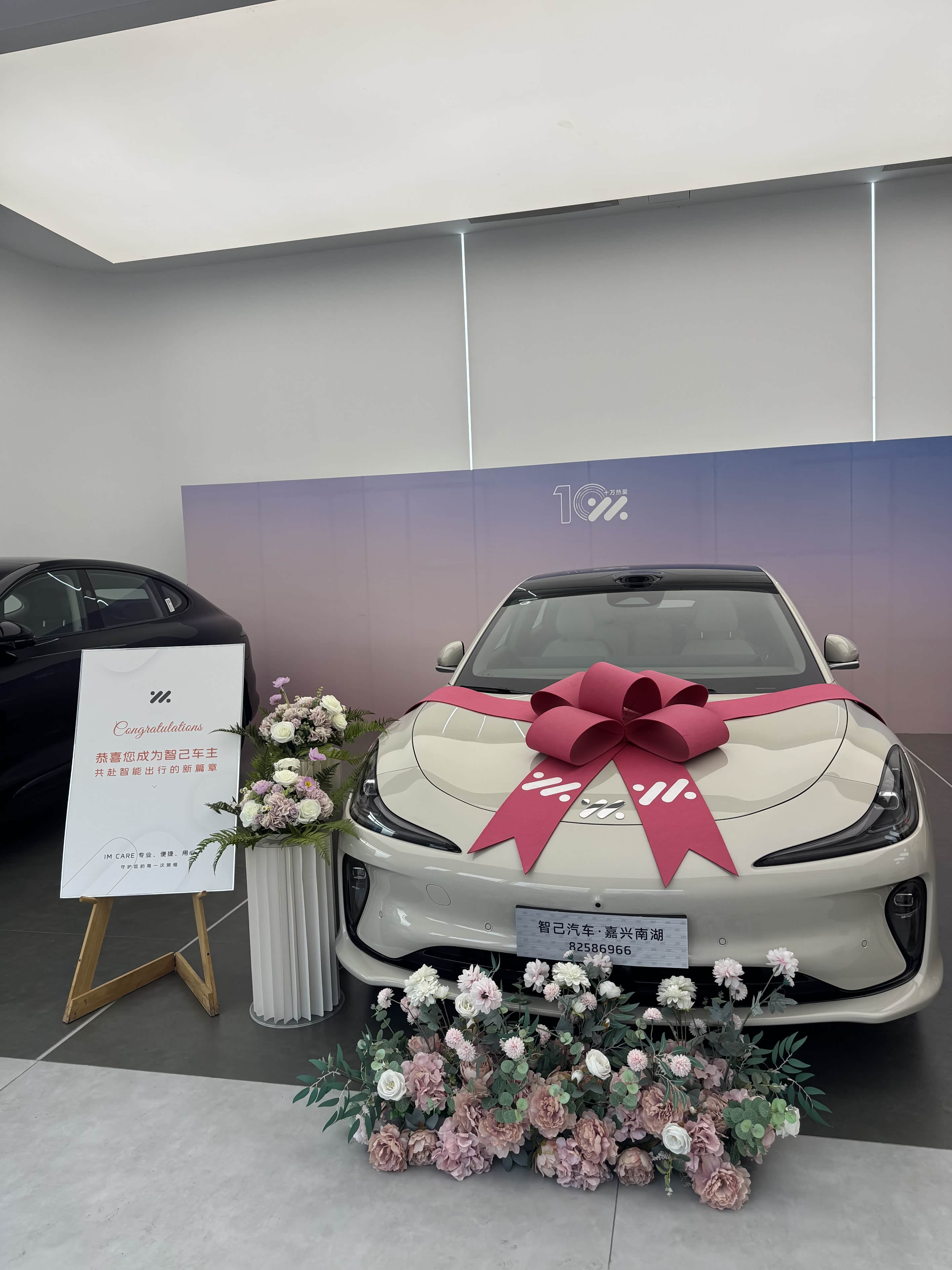 【图】#全新智己Ls6提车日记 今日终于迎来了与智己Ls6的初次相_智己LS6论坛_汽车之家论坛