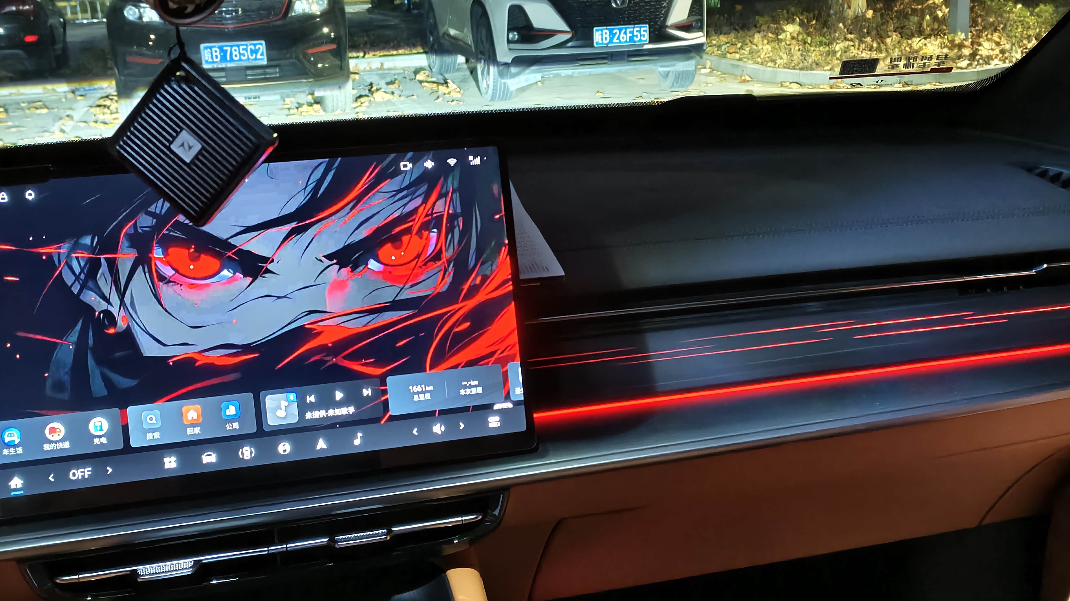 【图】奕派007+、启源A06、深蓝L06，到底谁更懂我们？_深蓝L06论坛_汽车之家论坛