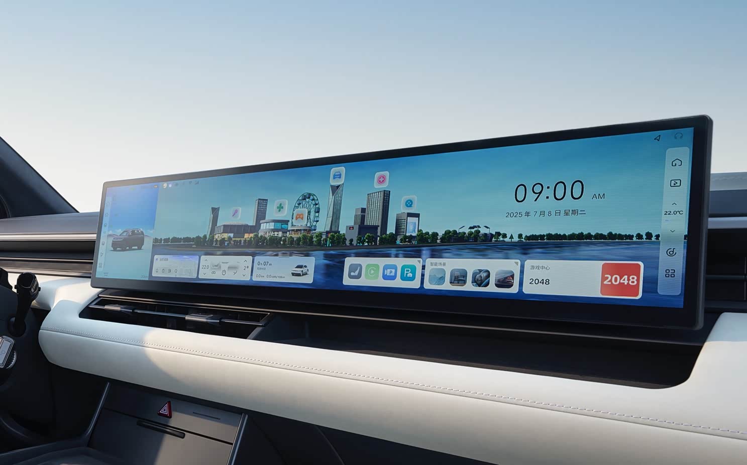 【图】EO羿欧上市11.98万起，“6大品质”打造新质力纯电SUV_杭州论坛_汽车之家论坛