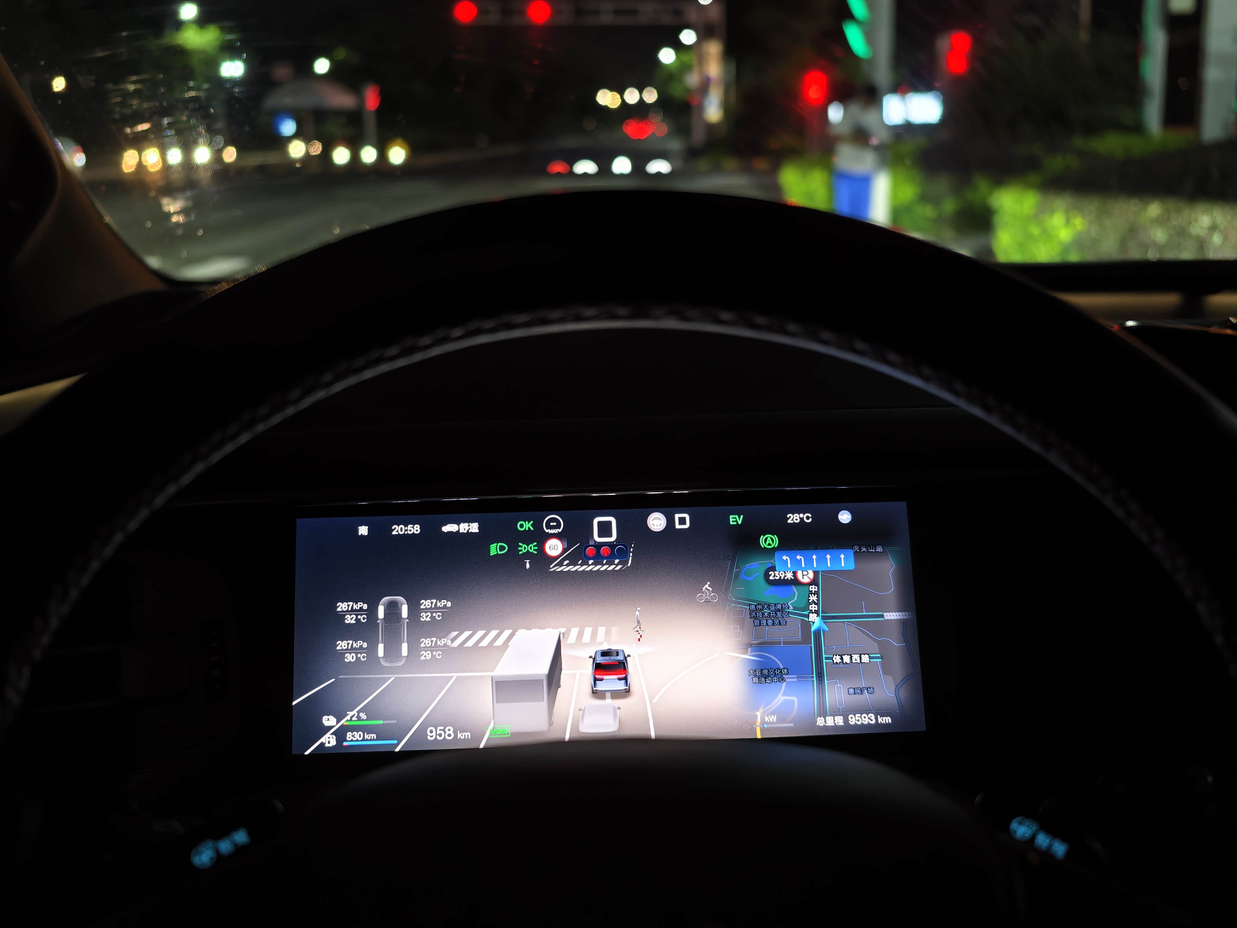 【图】2025款腾势D9.DMI使用体验 在竞争激烈的MPV市场中_腾势D9论坛_汽车之家论坛