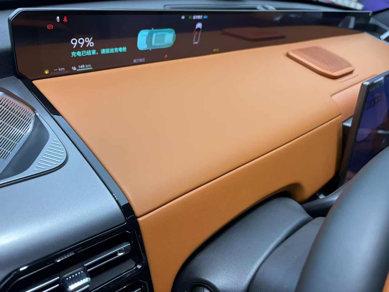 【图】纵横G700用车心得体会分享_纵横G700论坛_汽车之家论坛