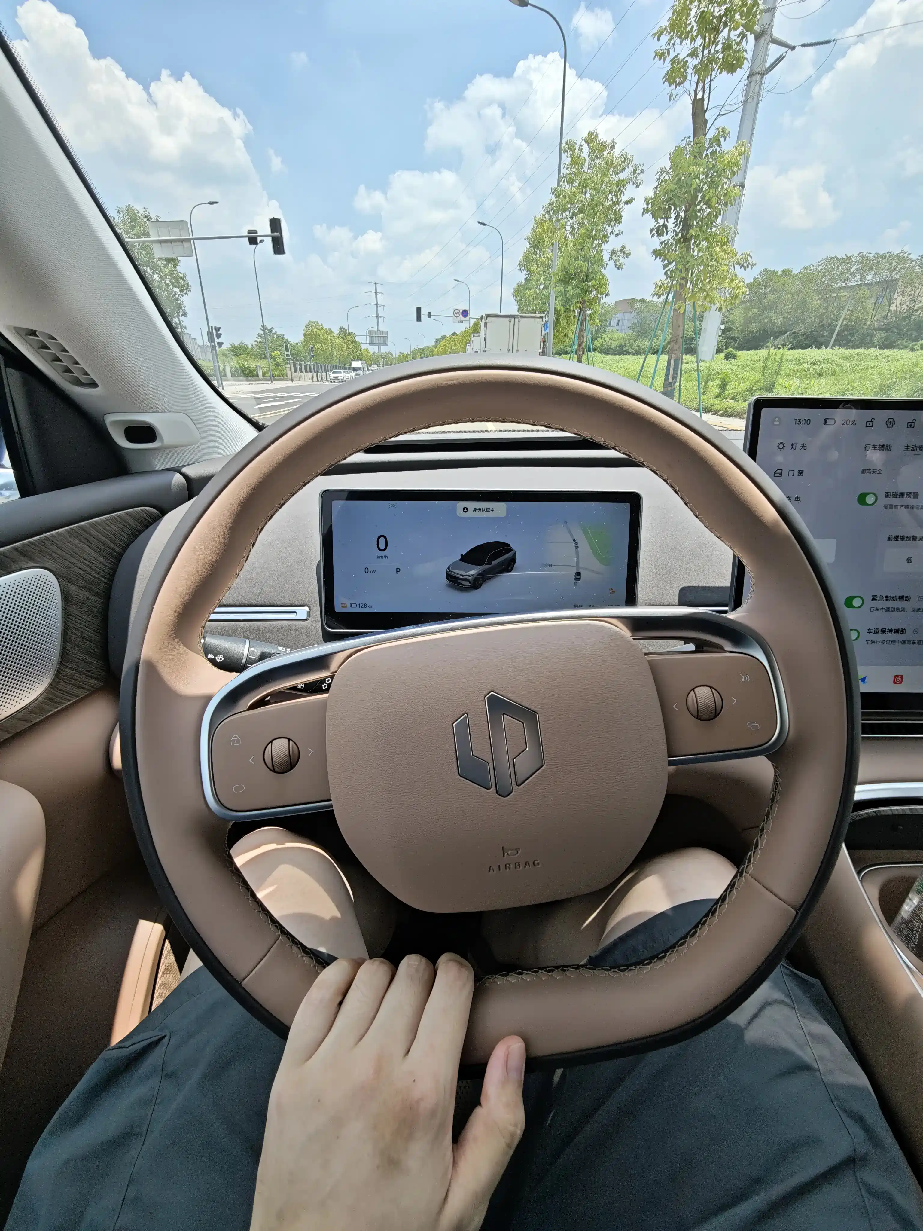 【图】零跑C11：AR - HUD技术引领出行新体验 在汽车行业不_零跑C11论坛_汽车之家论坛