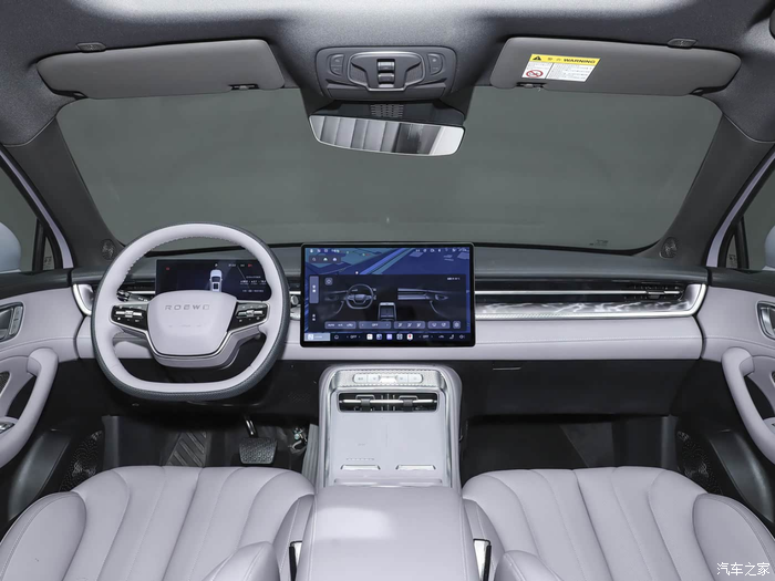 【图】前劳斯莱斯设计师操刀，荣威M7 DMH强攻中高端市场，能行吗？_荣威M7 DMH论坛_汽车之家论坛