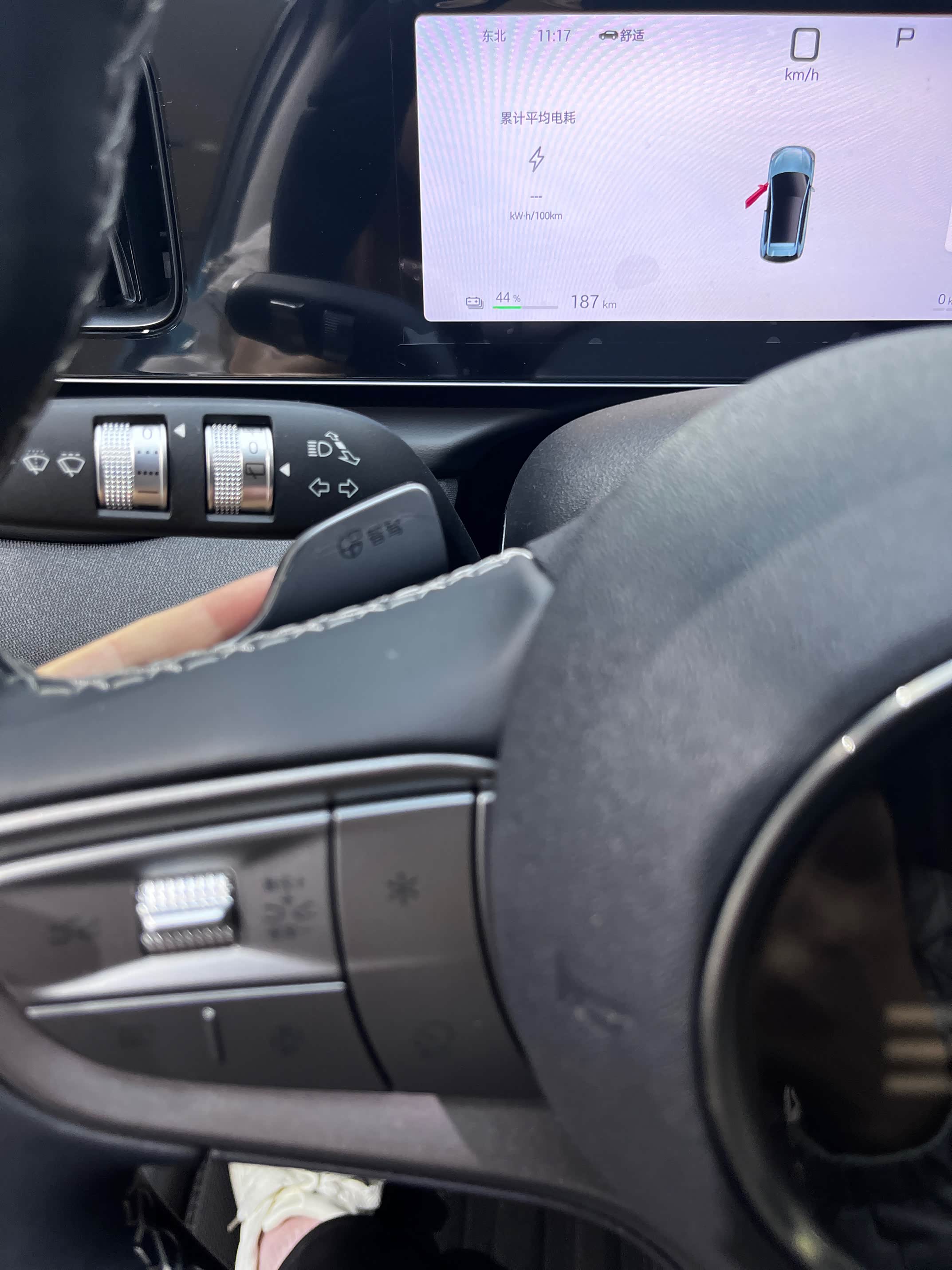 【图】海狮05EV真心不错_海狮05 EV论坛_汽车之家论坛