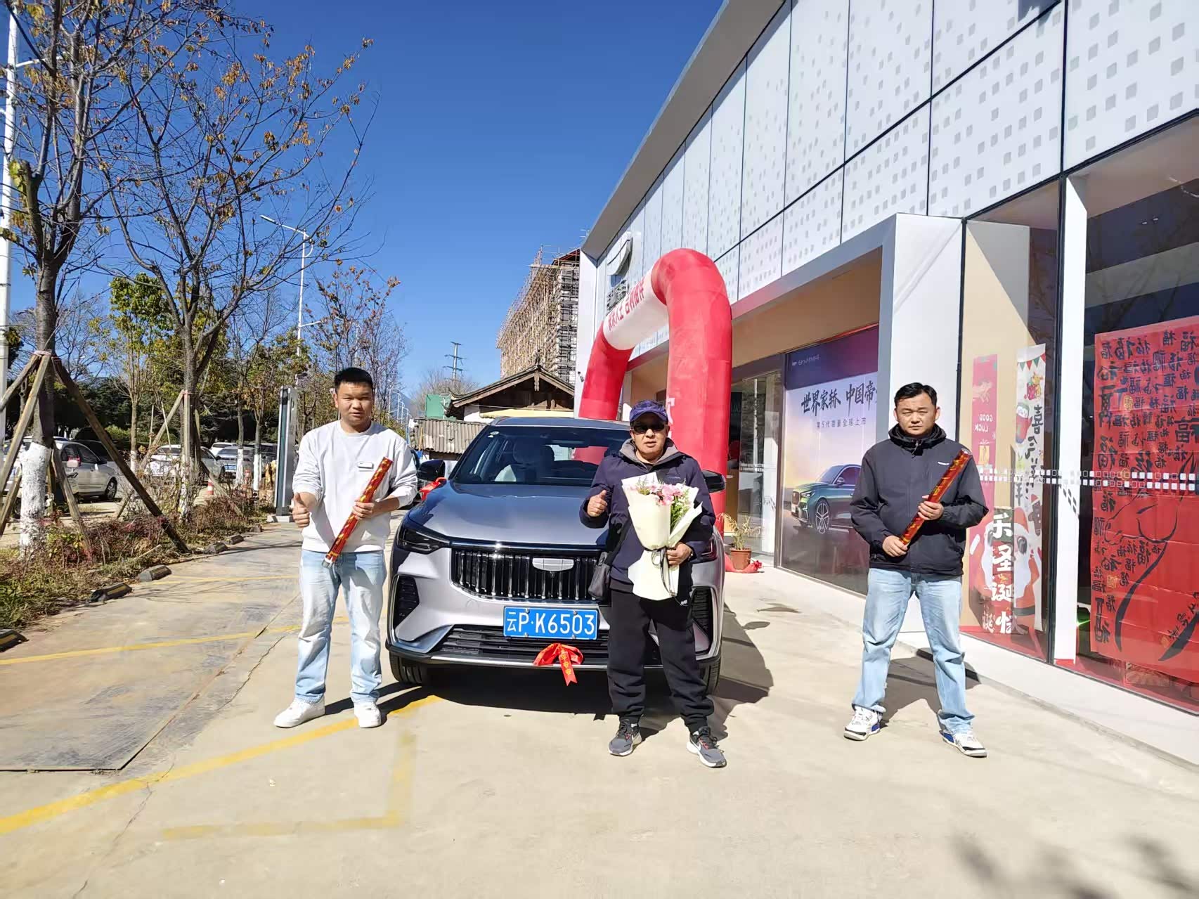 【图】提车2个月跑2000公里，全新博越10万内家用SUV闭眼冲！_博越论坛_汽车之家论坛