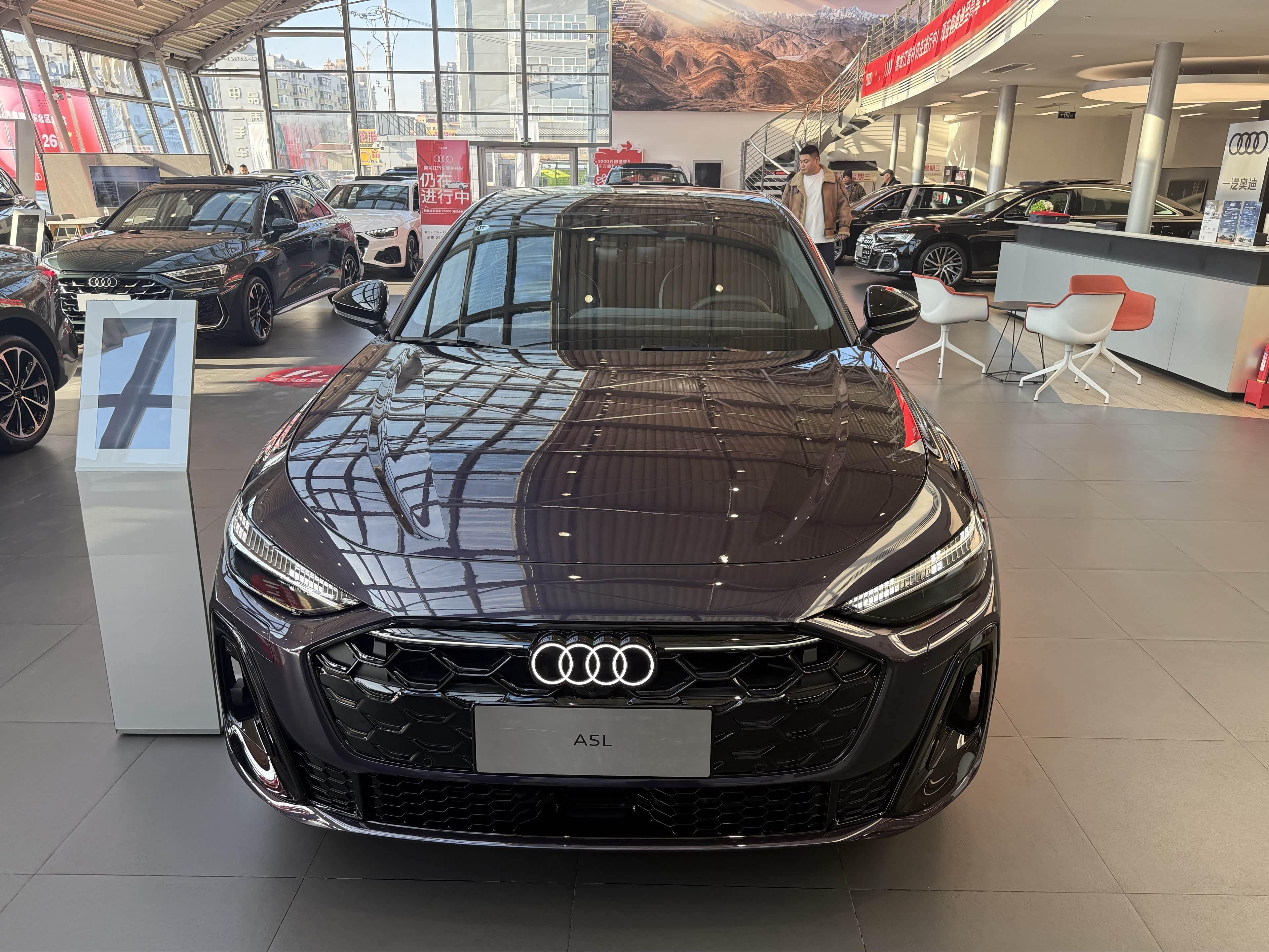 【图】30万以内年轻人的轿跑新首选：一汽奥迪A5L_奥迪A5L论坛_汽车之家论坛
