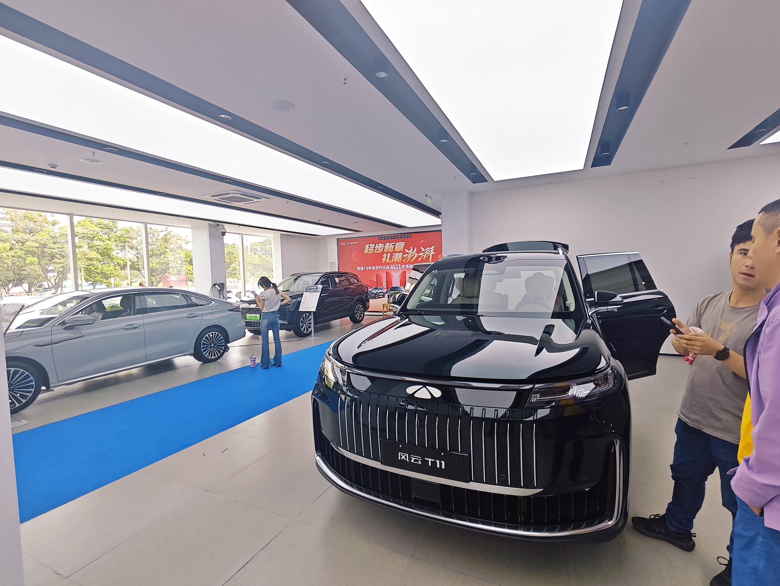 【图】#风云T11全民晒单 #风云T11露营全家桶 #风云T11上_风云T11论坛_汽车之家论坛