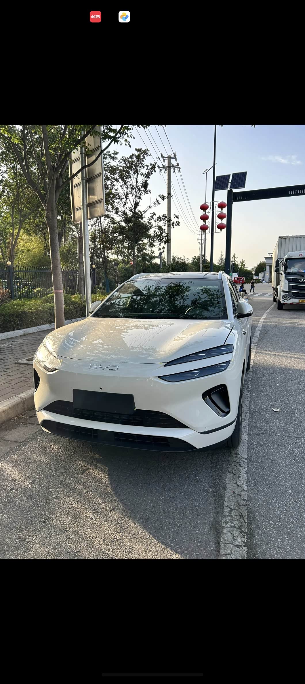 【图】爱车海狮06dmi_海狮06新能源论坛_汽车之家论坛