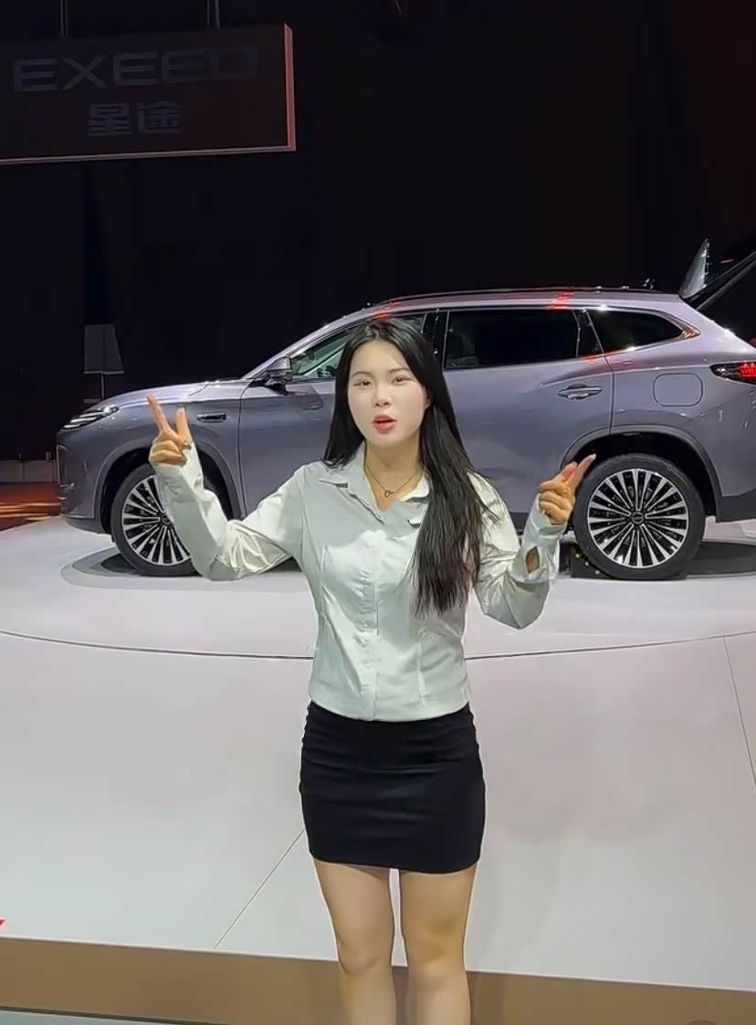 【图】爆款预定！星途ET5惊艳成都车展_星途ET5论坛_汽车之家论坛