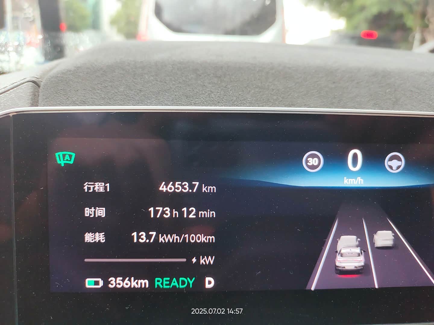 【图】极氪001三年之后又买了极氪7x_极氪001论坛_汽车之家论坛