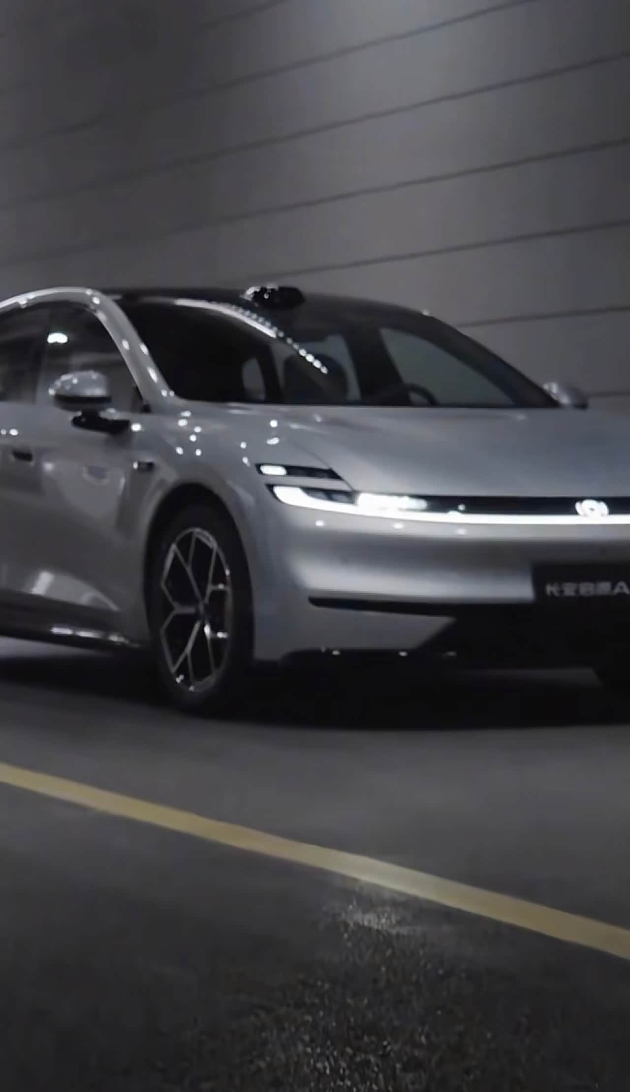 【图】深蓝l06还是启源a06？_长安启源A06论坛_汽车之家论坛