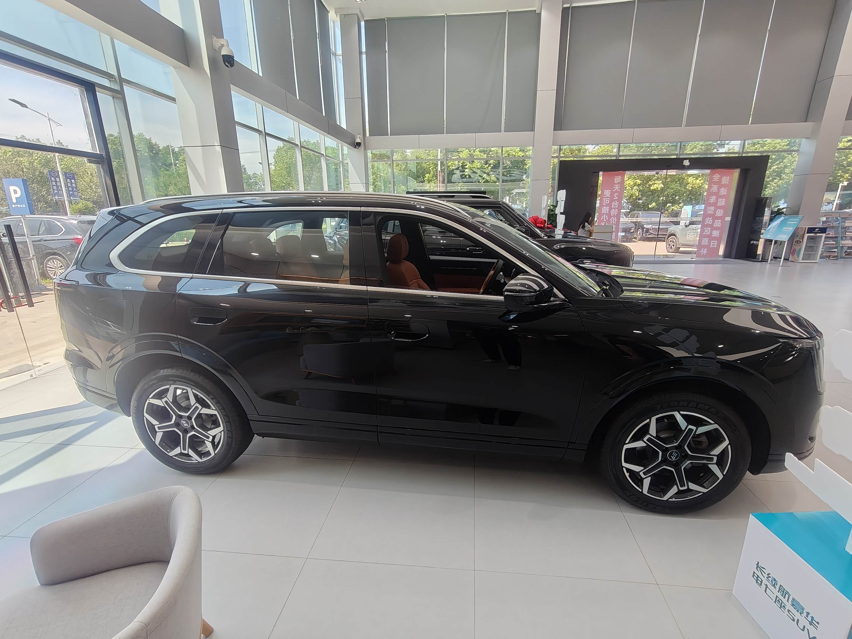 【图】实看山海L7plus_捷途山海L7 PLUS论坛_汽车之家论坛