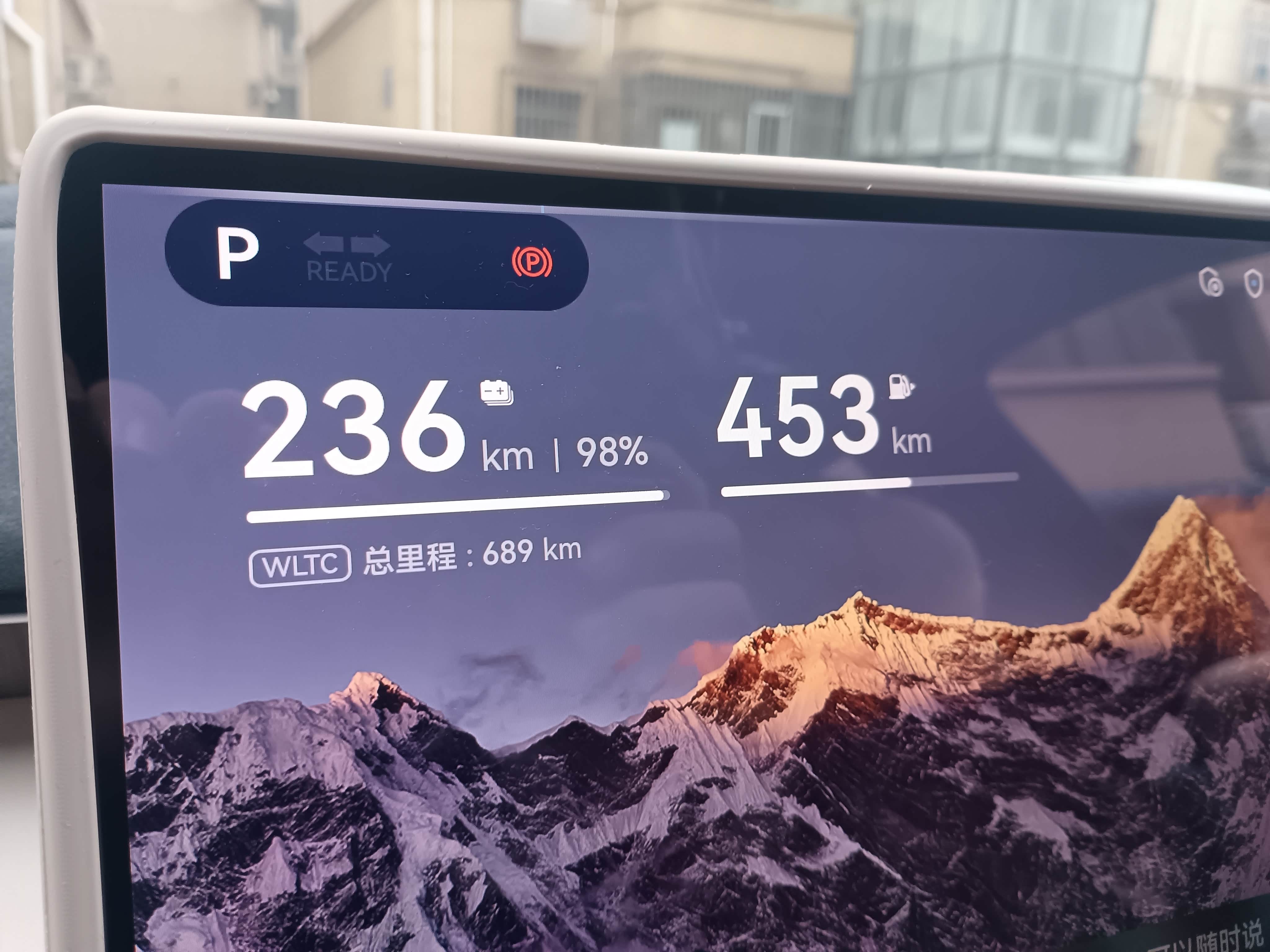 【图】喜欢深蓝S09的N个理由_深蓝S09论坛_汽车之家论坛