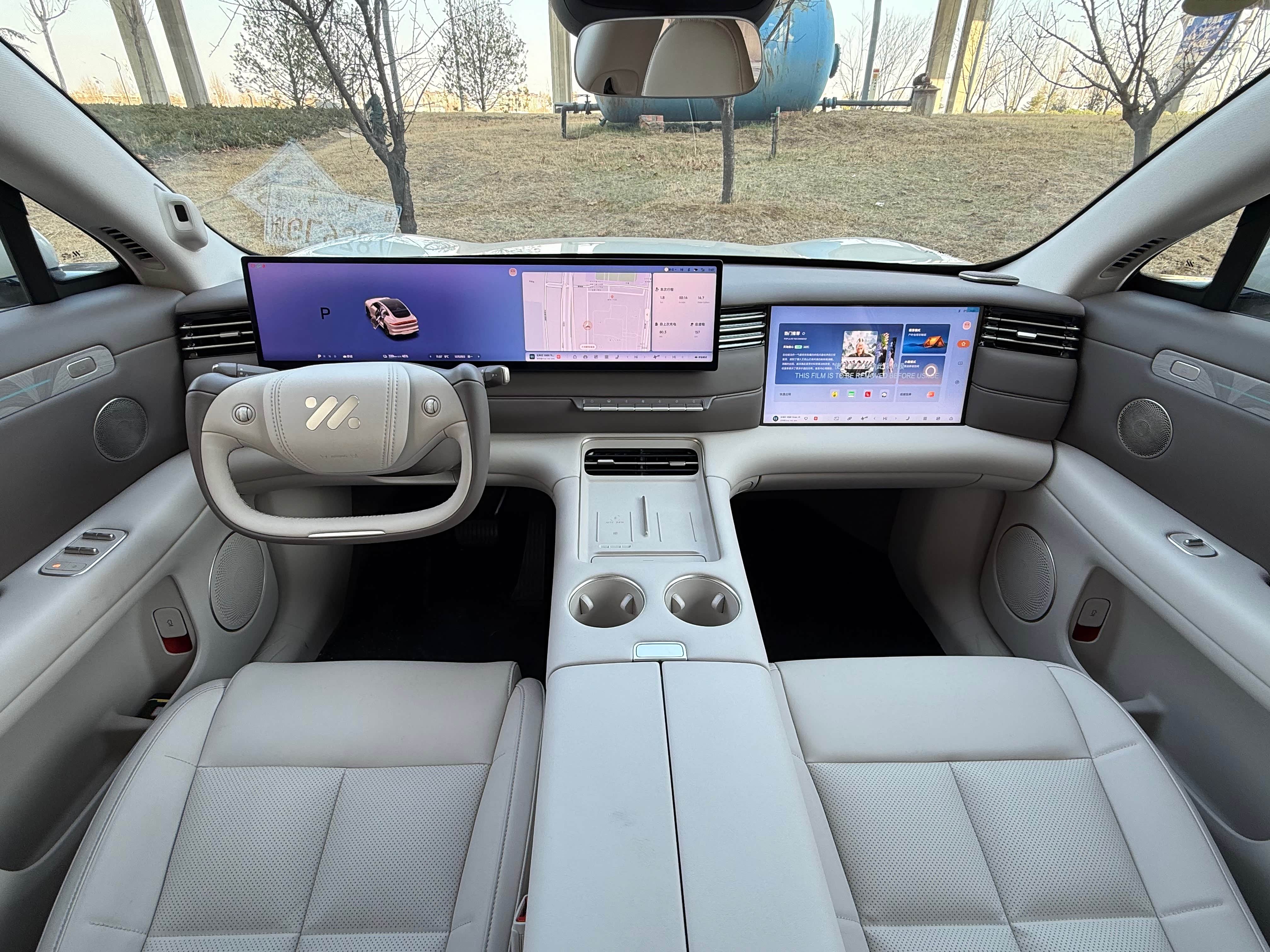 【图】智己汽车 智己LS6 2026款 纯电 Pro Max_智己LS6论坛_汽车之家论坛