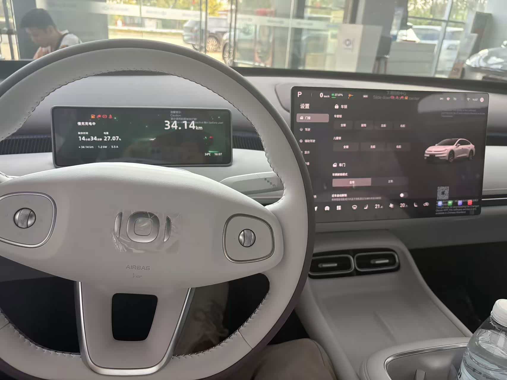 【图】长安启源A06的电池技术突破与全球布局，彰显中国新能源的硬核_长安启源A06论坛_汽车之家论坛