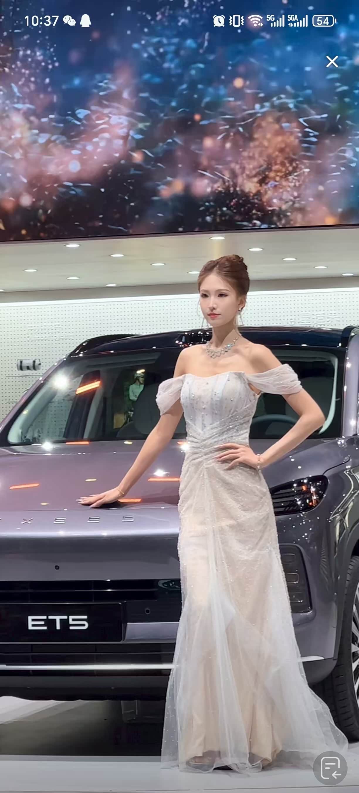 【图】星途ET5皆是星途大道_星途ET5论坛_汽车之家论坛