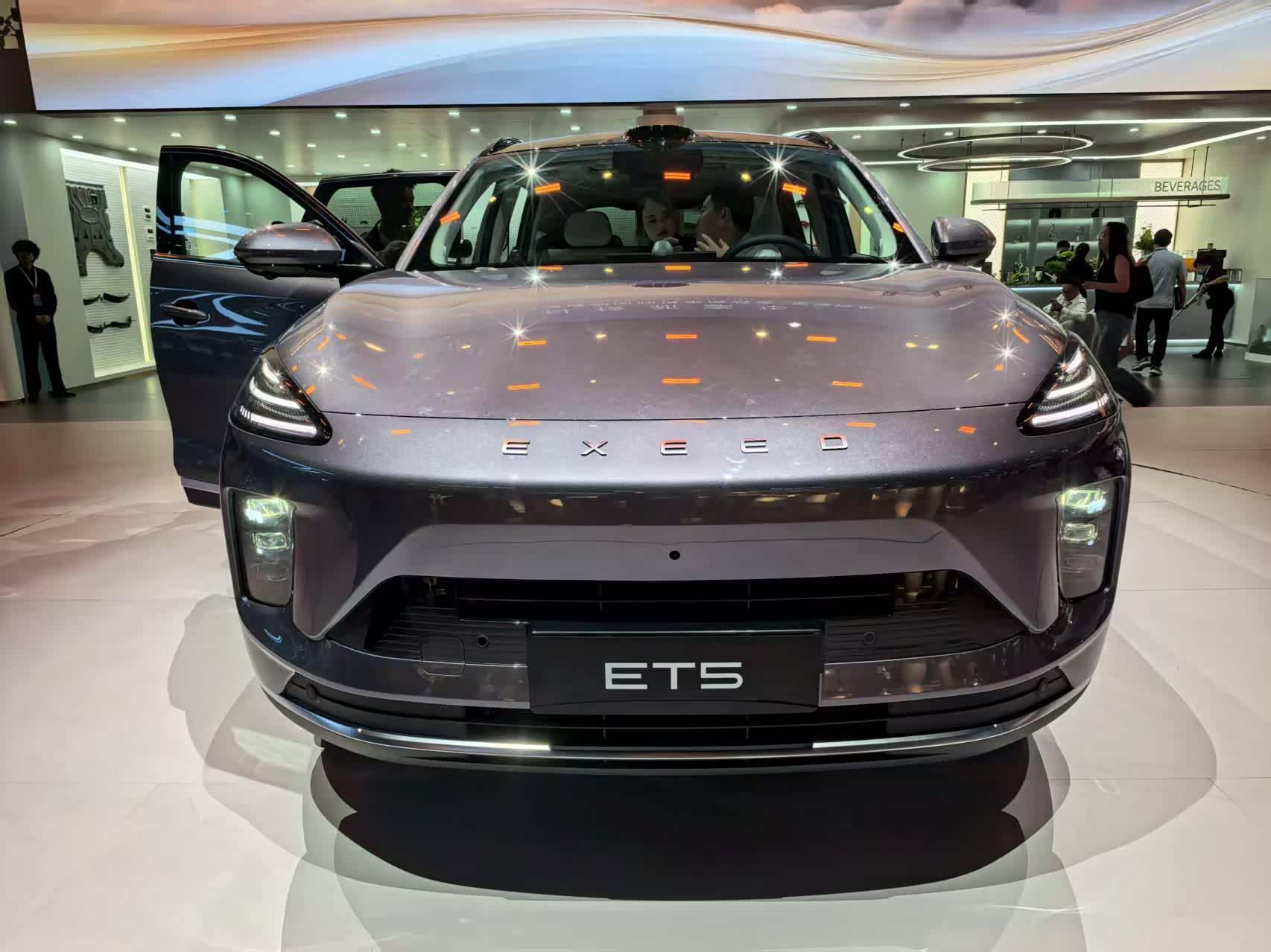 【图】星途ET5关于“家”的智能白日梦_星途ET5论坛_汽车之家论坛