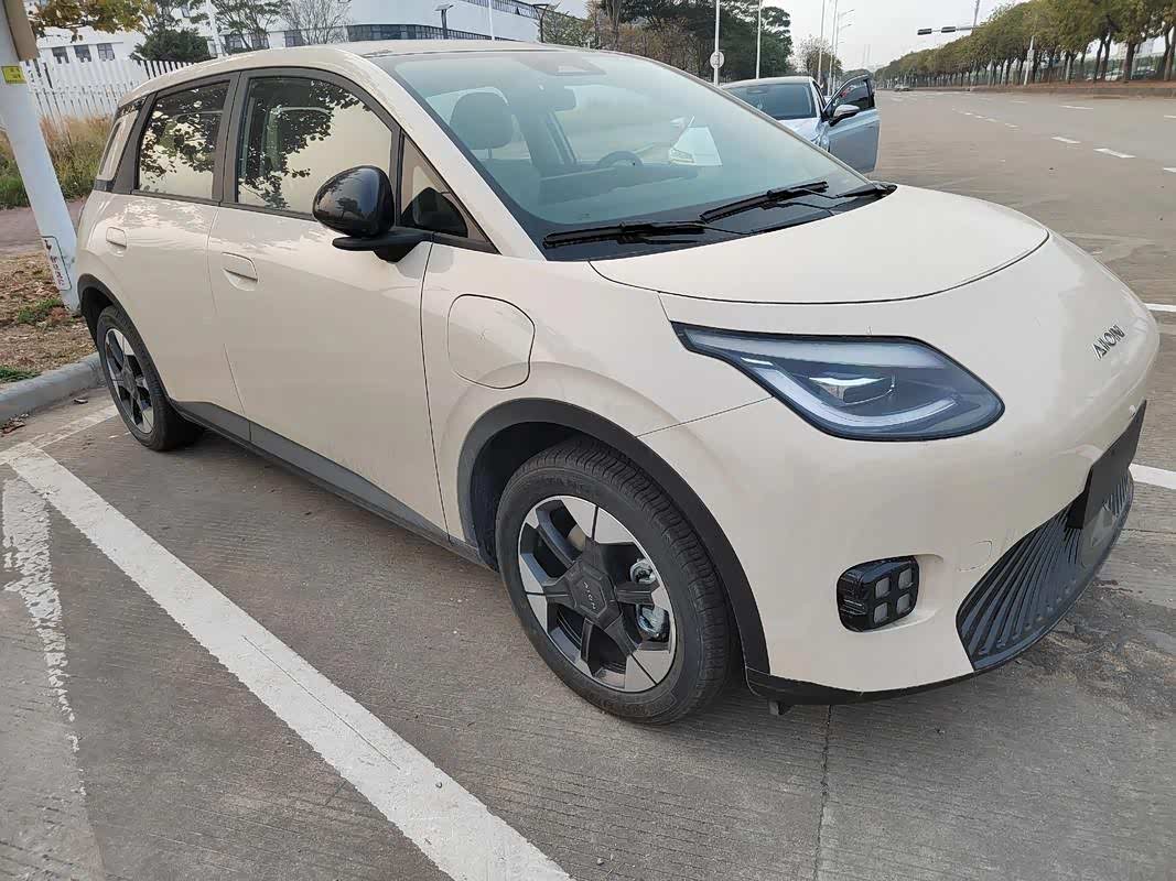 【图】埃安UT super这次和广汽埃安、京东、宁德时代跨界合作，_AION UT SUPER论坛_汽车之家论坛