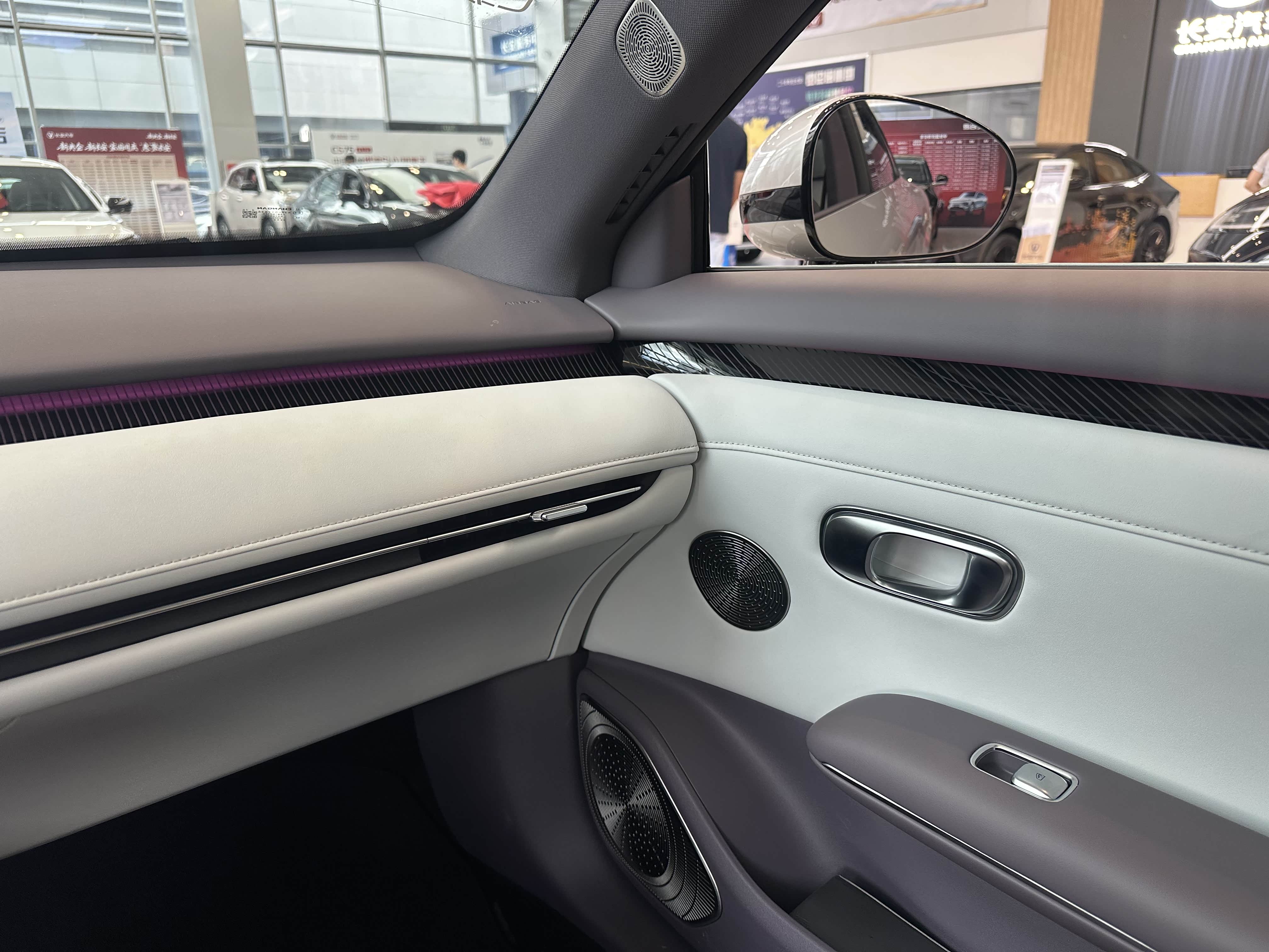 【图】到店体验了启源A06_长安启源A06论坛_汽车之家论坛