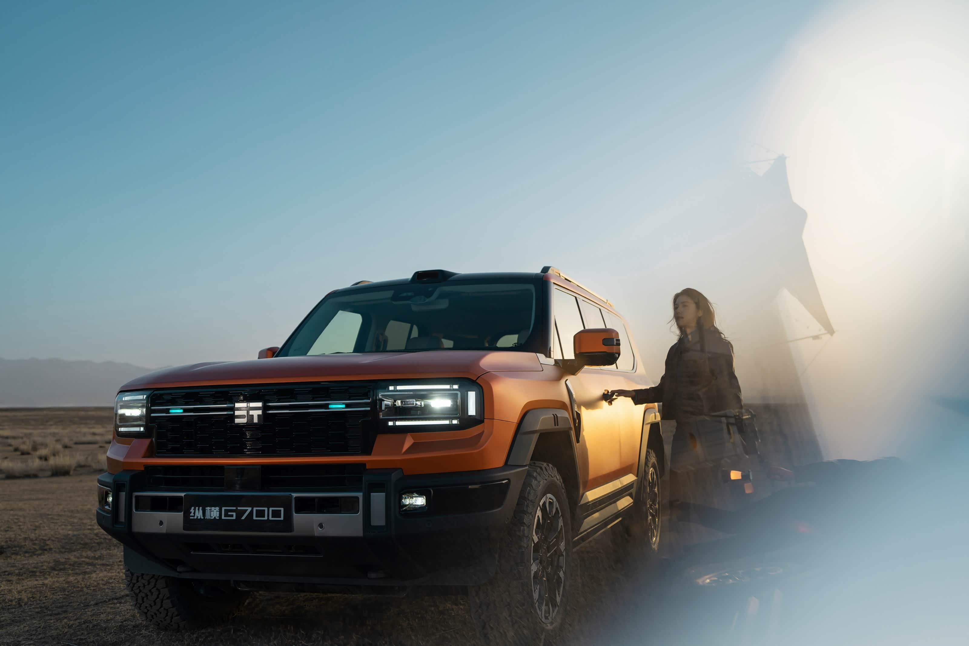 【图】纵横G700提车日记_纵横G700论坛_汽车之家论坛