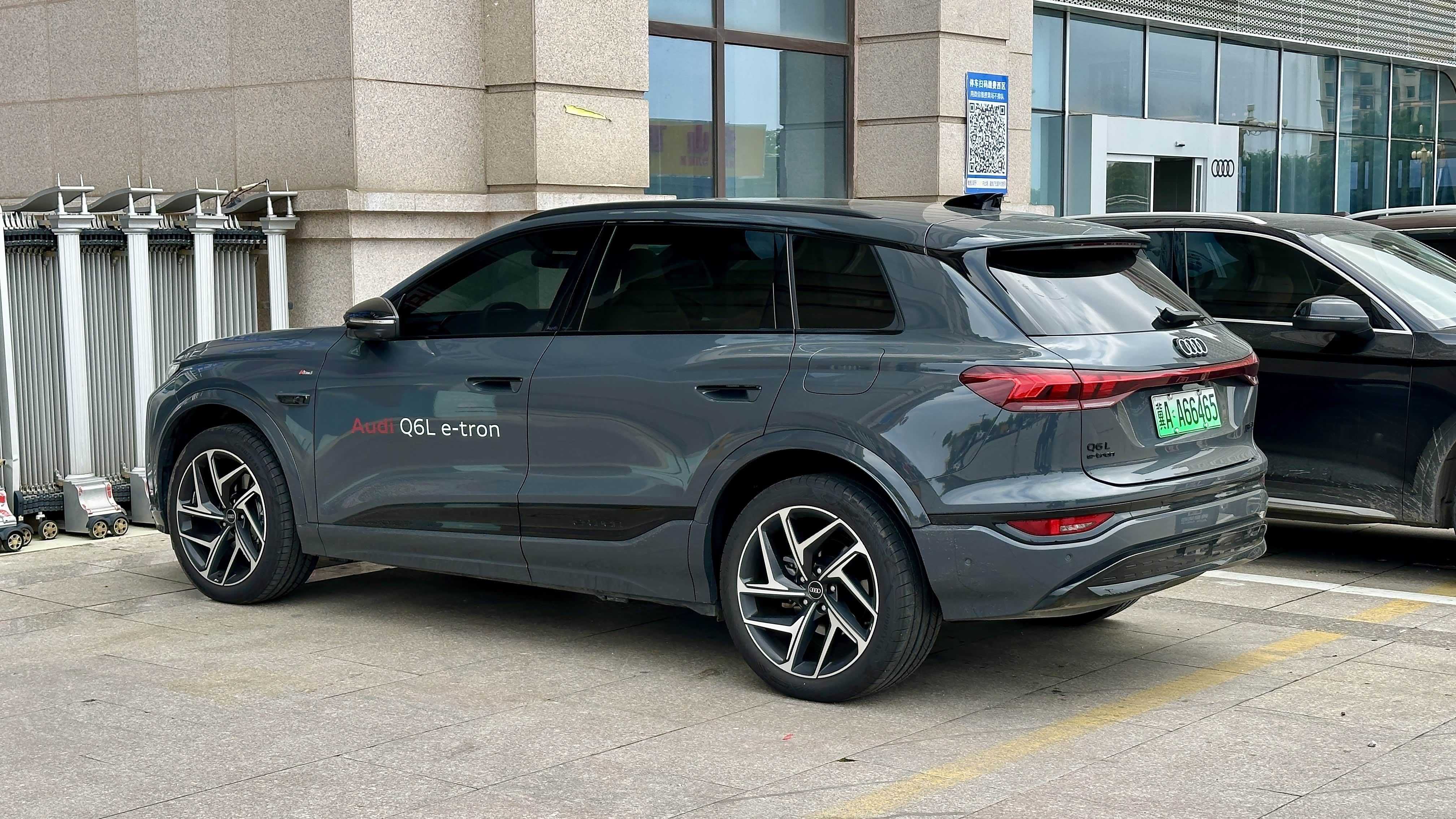 【图】试驾一汽奥迪Q6L e-tron：奥迪电车算是好了_奥迪Q6L e-tron论坛_汽车之家论坛