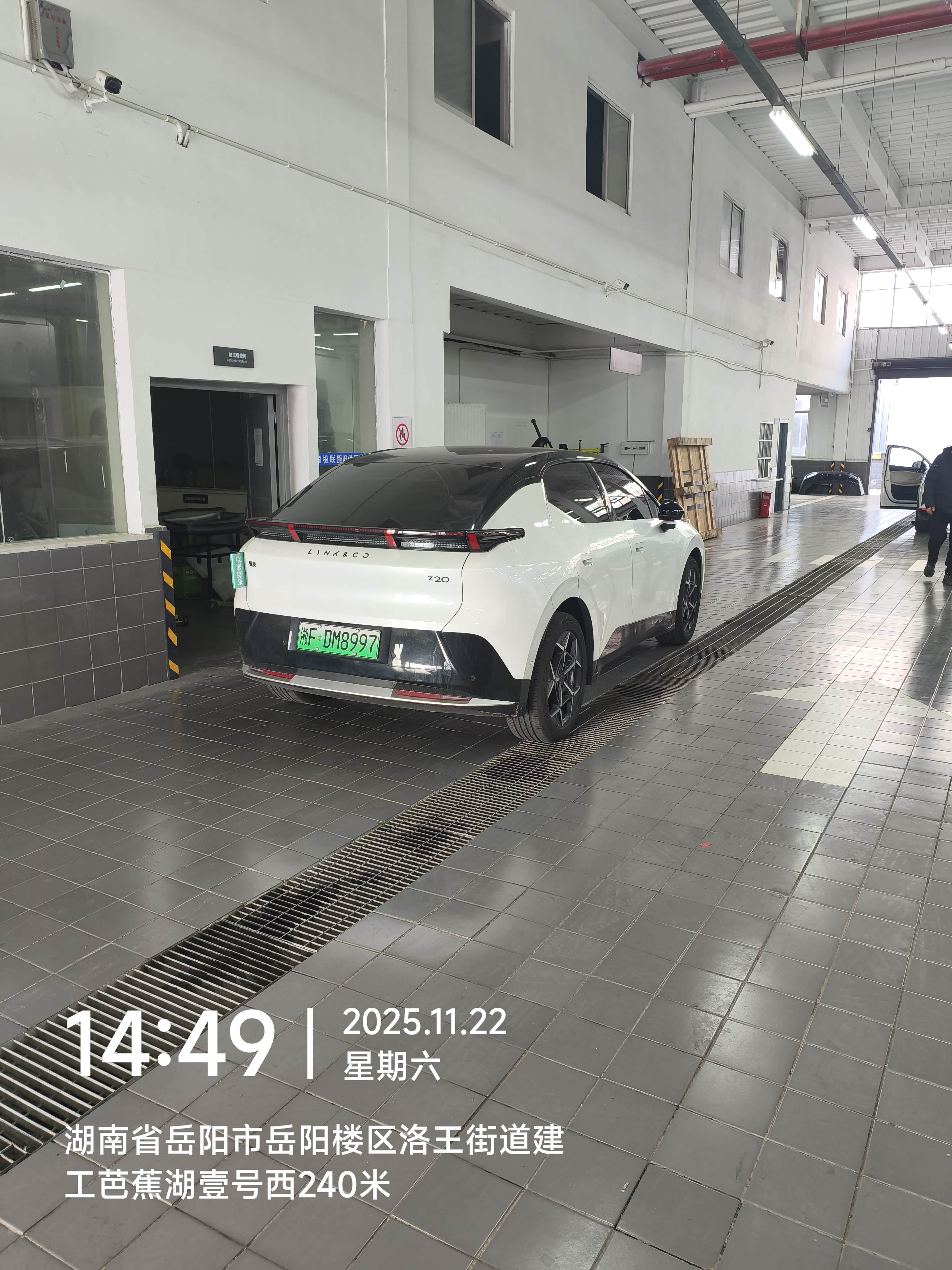 【图】领克Z20锁车音效设置_领克Z20论坛_汽车之家论坛